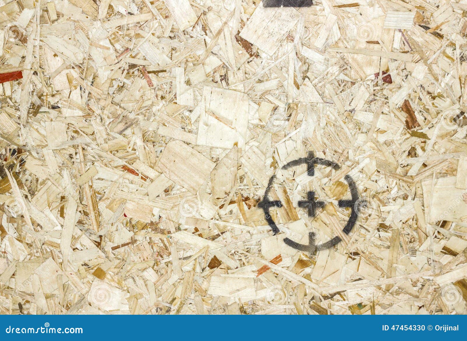 Target on Wooden Background Stock Photo - Image of sniper, fire: 47454330