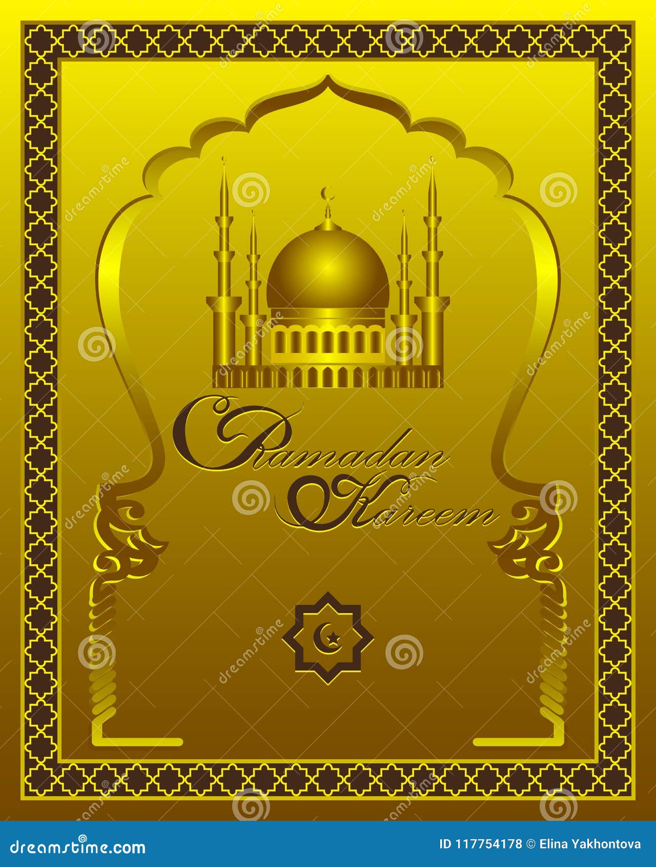 Tarjeta De Felicitación De La Maqueta Del Oro De Ramadan Kareem Vector