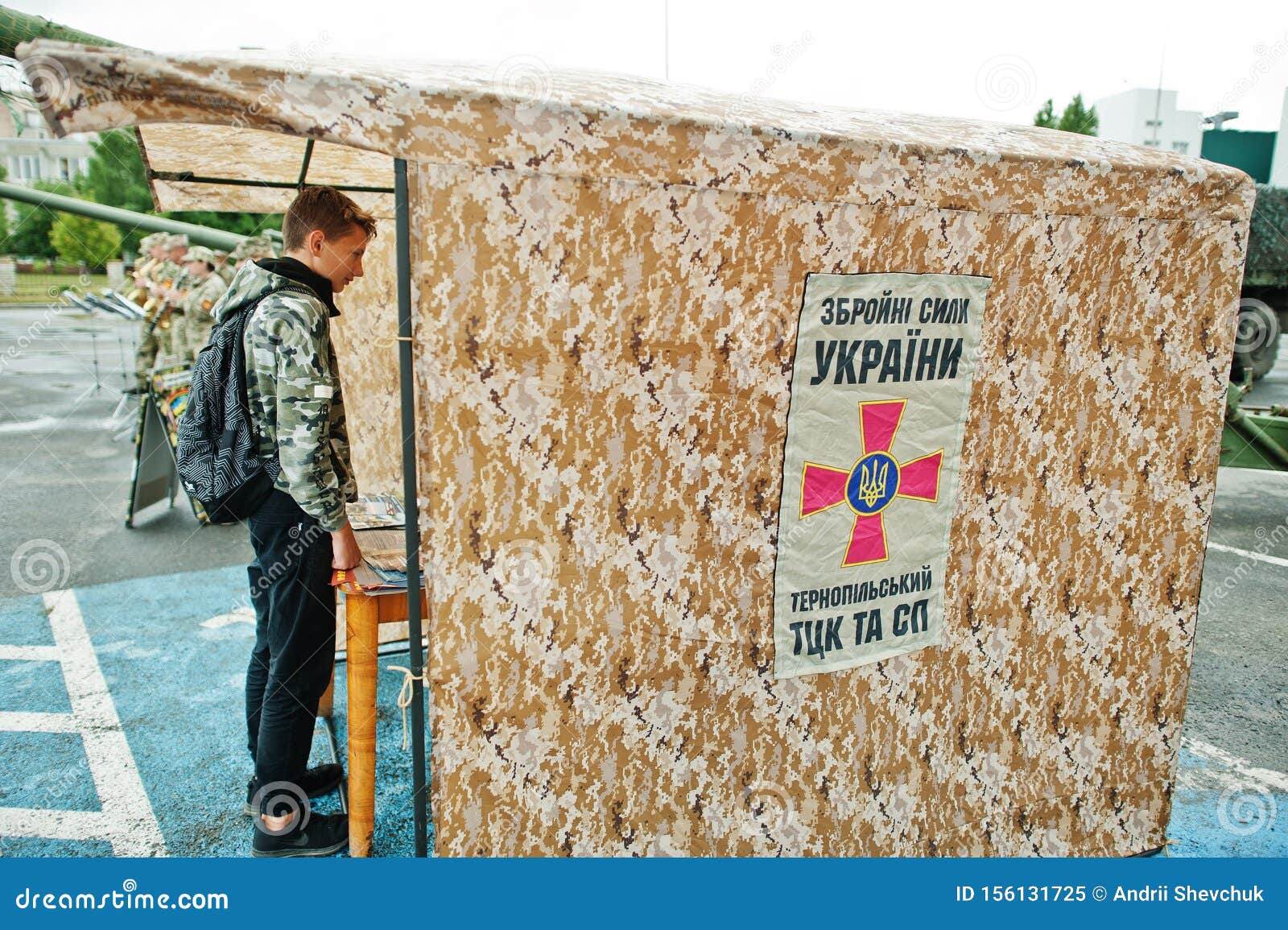 Tarnopol, Ukraine - August 08, 2019: Armed Forces of Ukraine Editorial ...