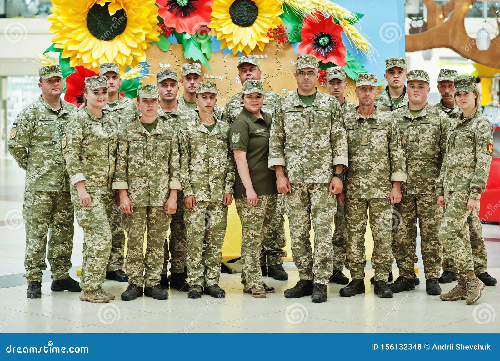 Tarnopol, Ukraine - August 08, 2019: Armed Forces of Ukraine Editorial ...