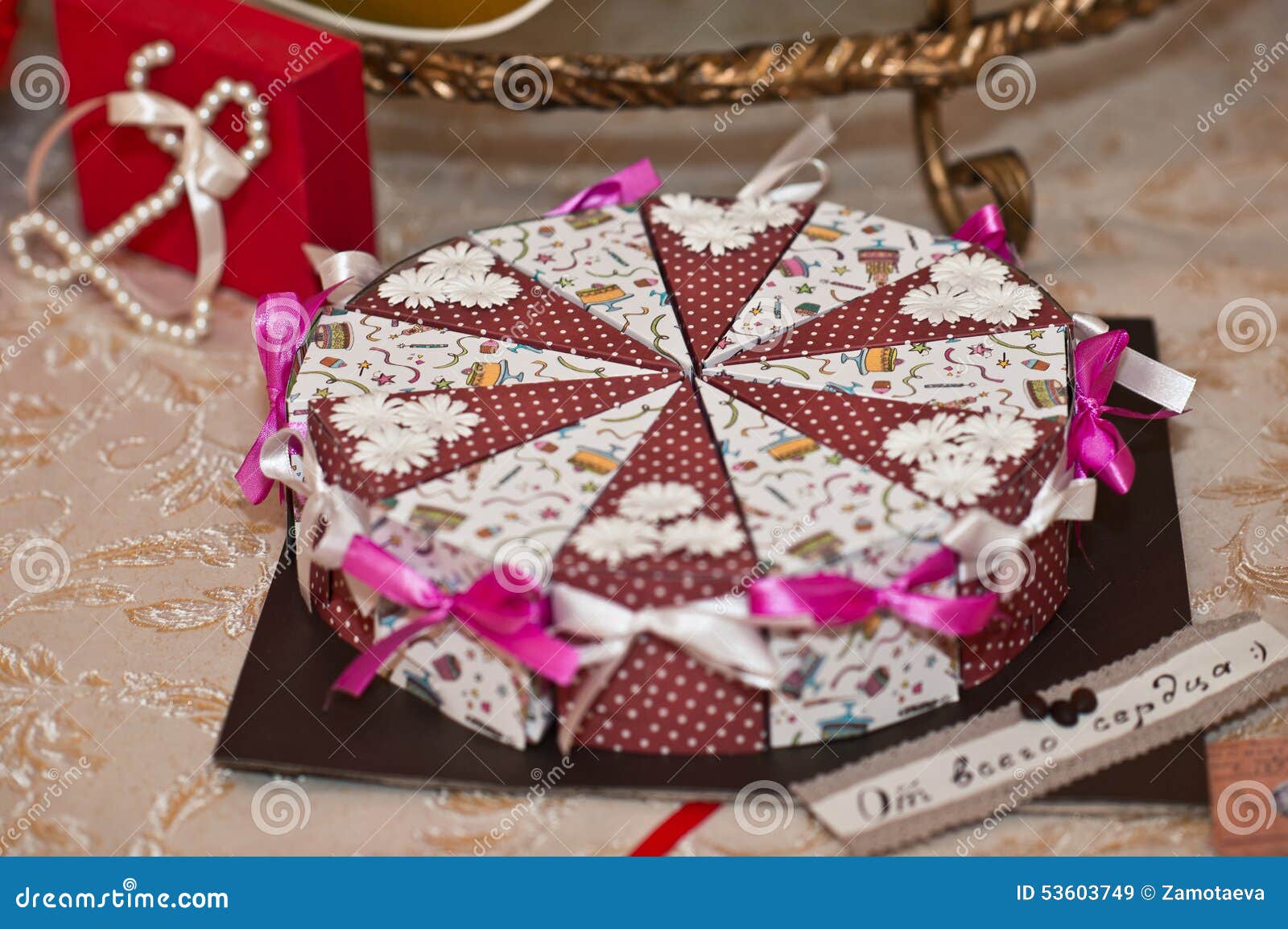 Tarte d'un carton 848 image stock. Image du dîner, décoration - 53603749