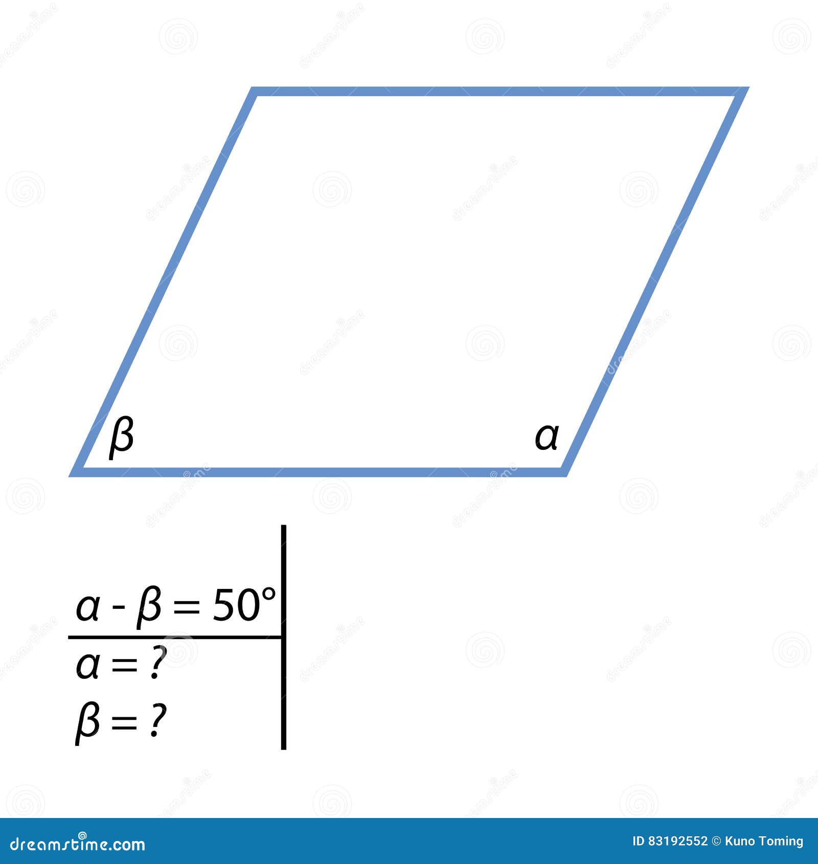 The Task To Find the Corners of the Parallelograms Stock Vector ...