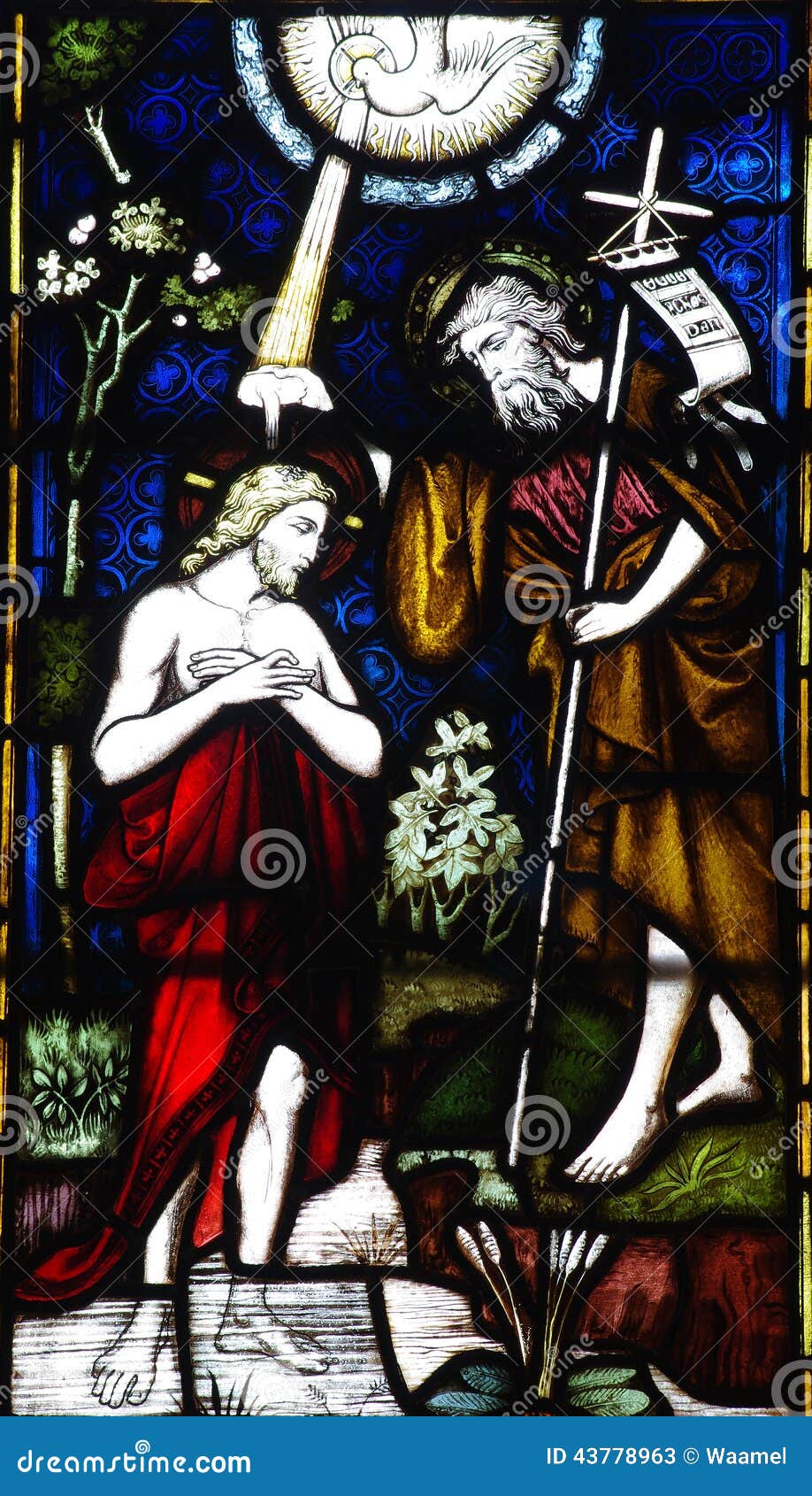 Tauf von Jesus stockbild. Bild von gott, strahl, kirche - 43778963