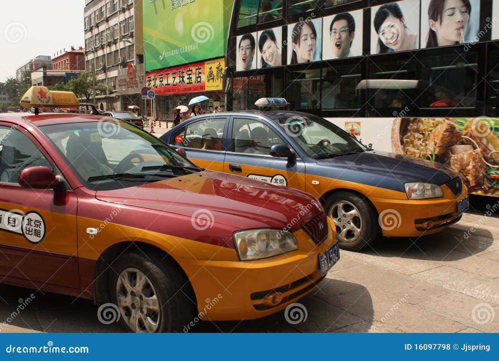 Taxi Cabs in Street of Beijing Editorial Stock Photo - Image of blue ...