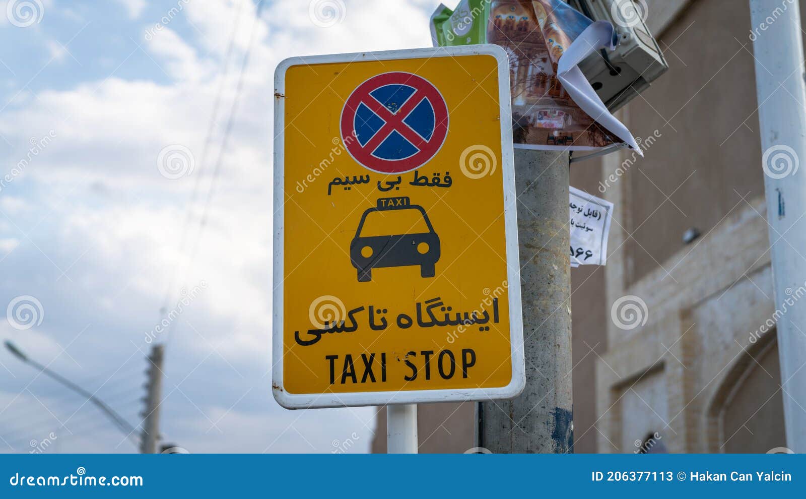 Taxi Stop Signage in Tehran, Iran Editorial Stock Photo - Image of ...