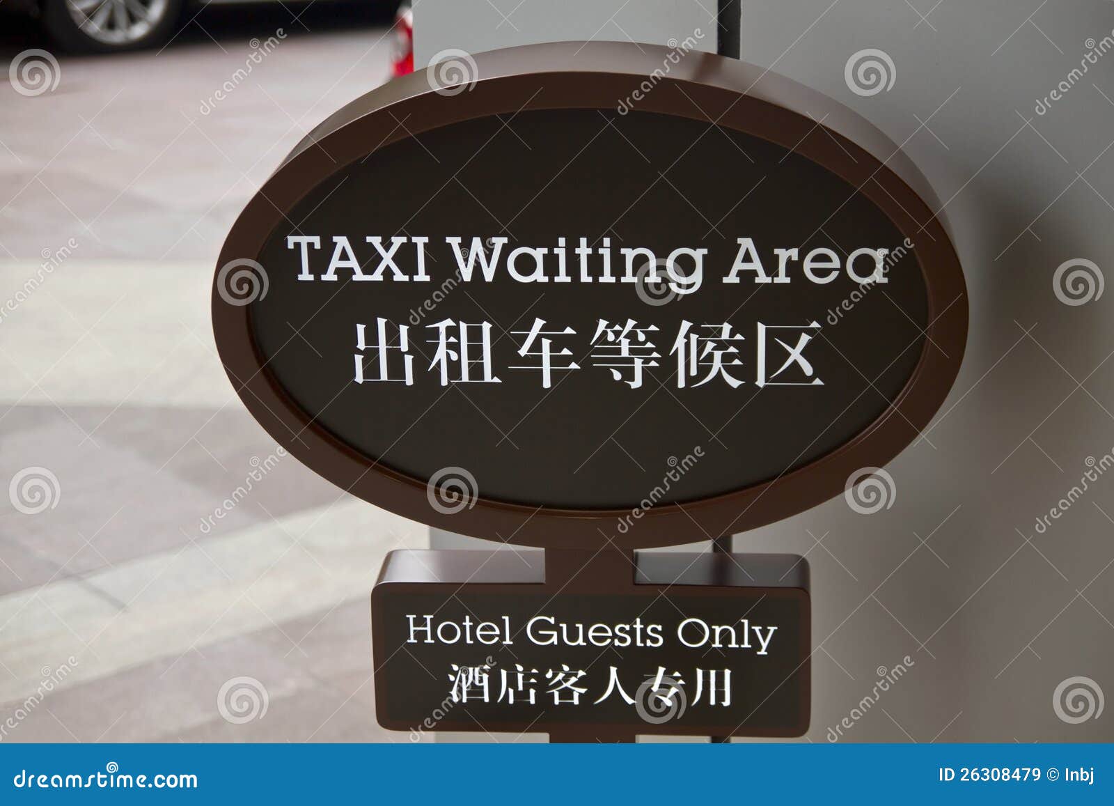 Taxi waiting sign stock image. Image of travel, information - 26308479