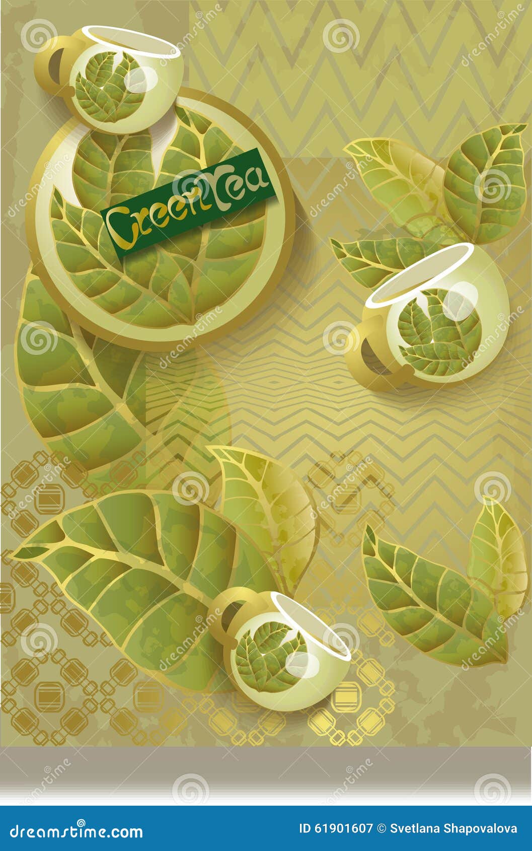 Tea Abstract Background, Label, Logo Past Stock Vector - Illustration ...