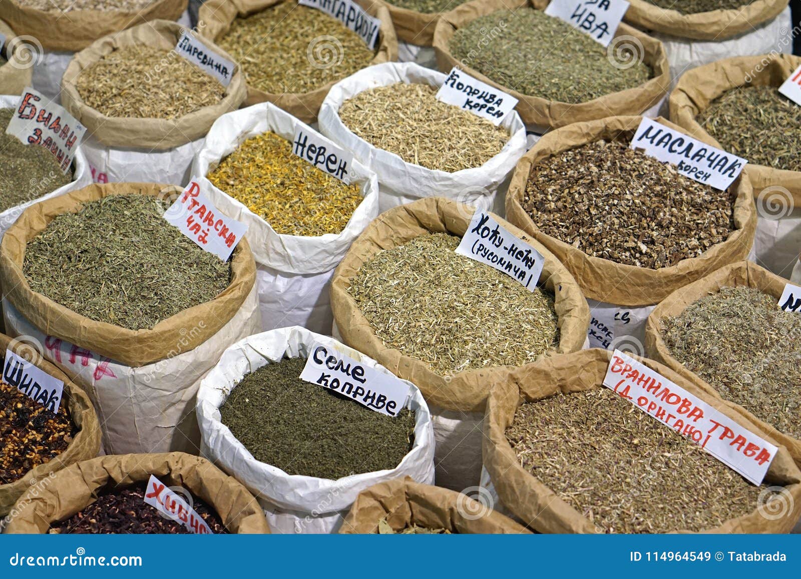 Tea in bulk stock image. Image of organic, food, natural - 114964549