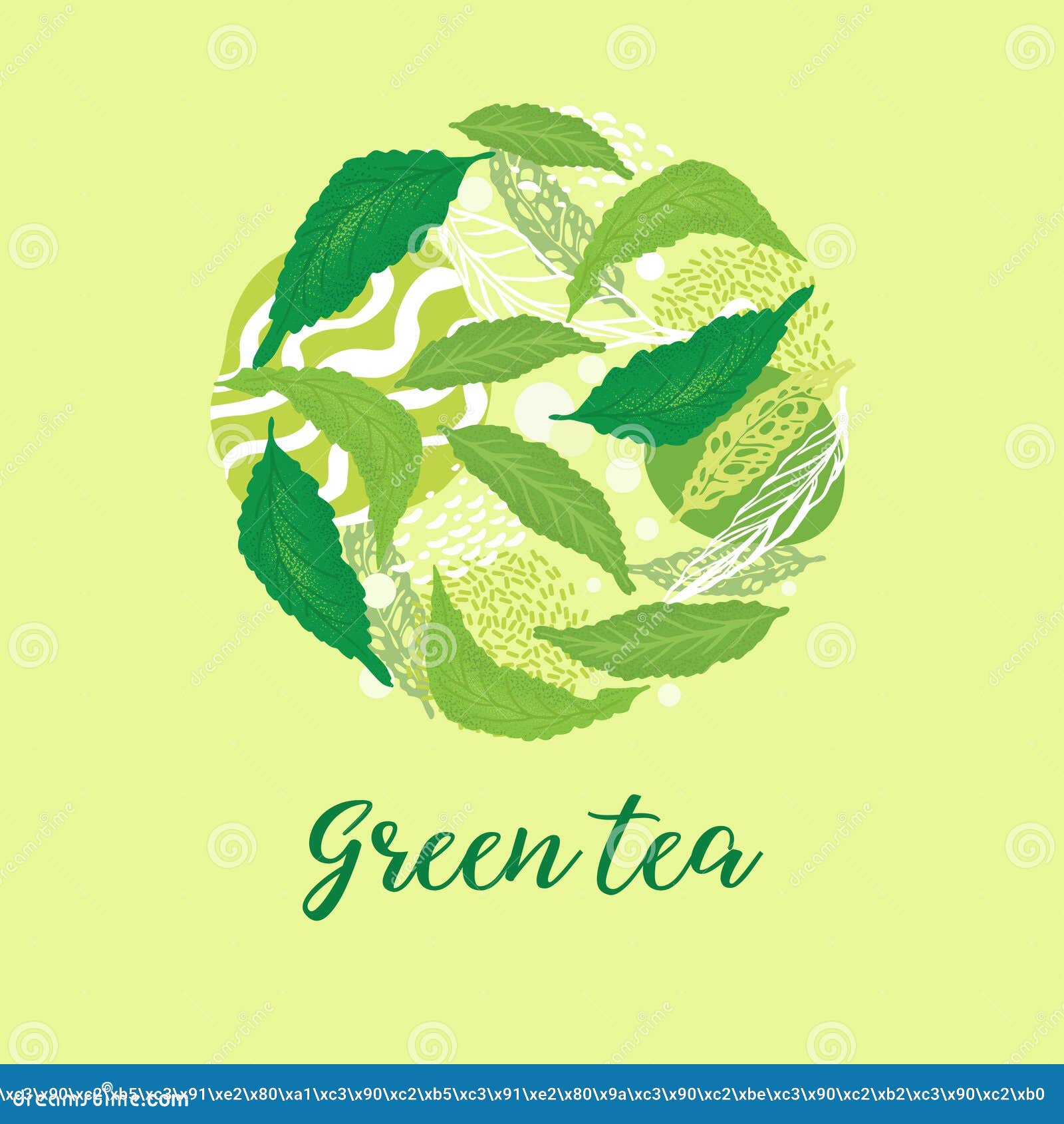 Tea Card Design. Green Tea. Template for Flyers, Banners, Advertising ...