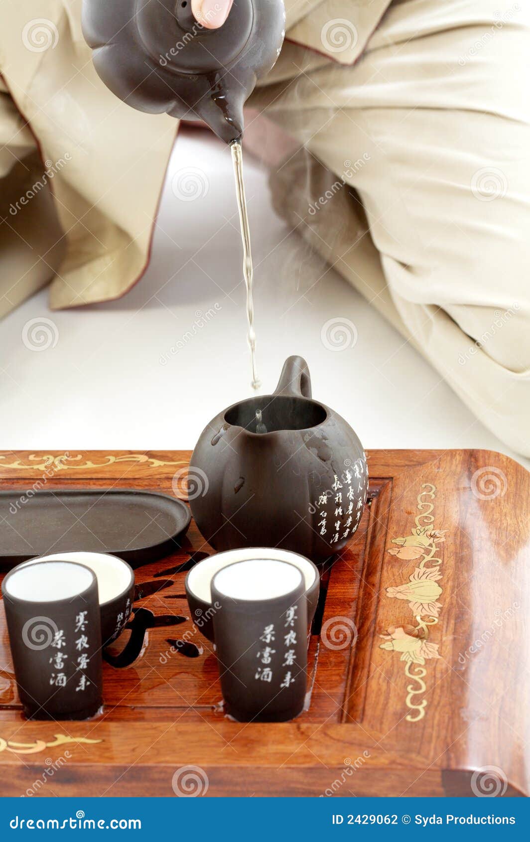 Tea ceremony stock photo. Image of peaceful, harmony, culture - 2429062