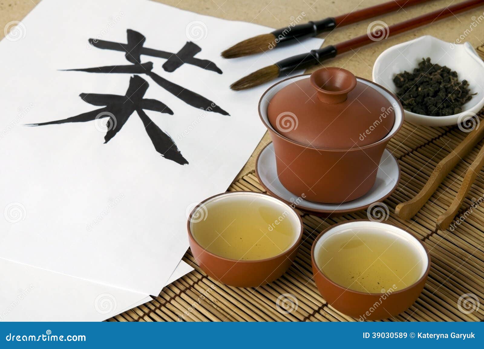 Tea Ceremony and Calligraphy Stock Image - Image of life, paintbrush ...