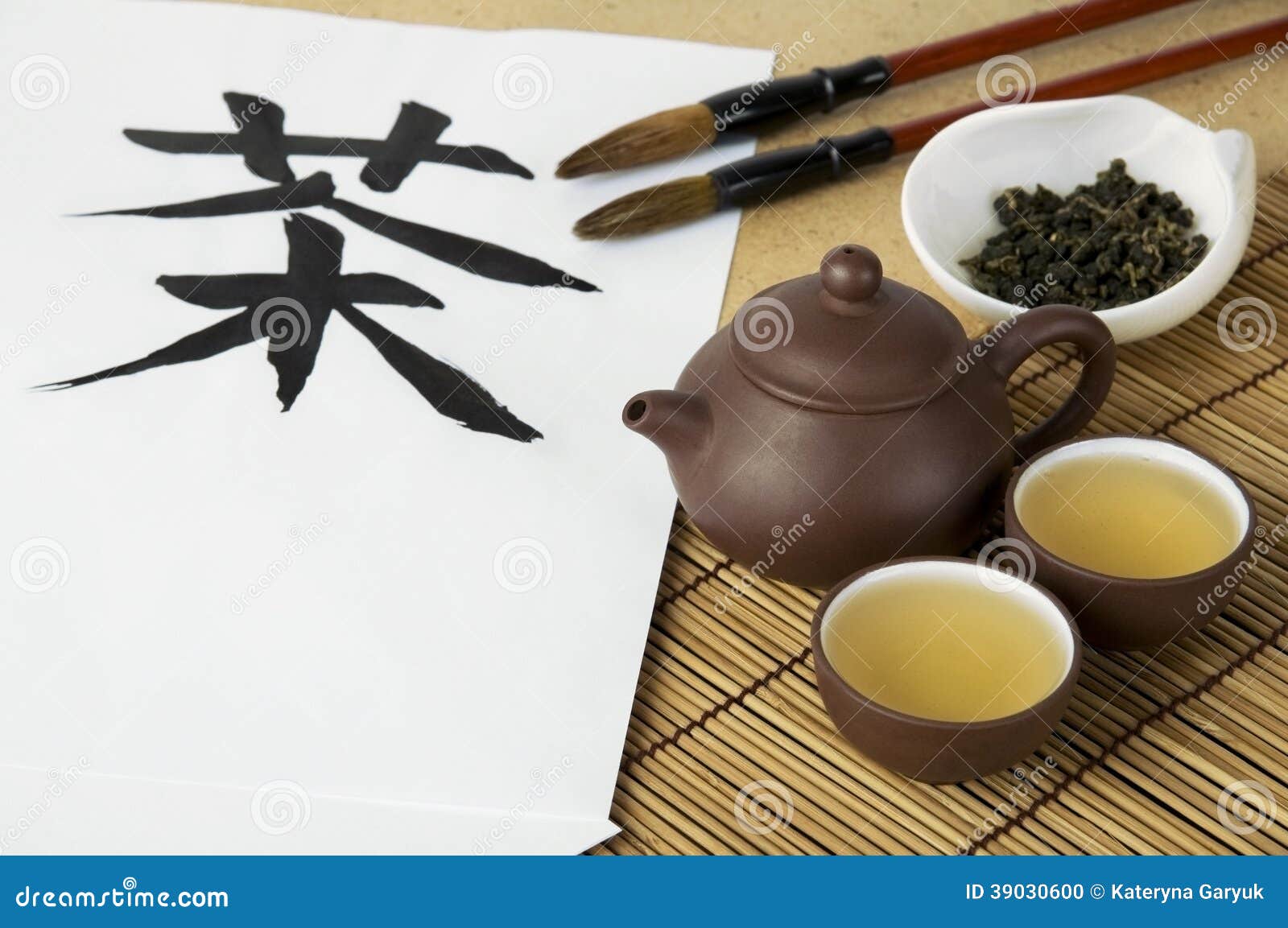 Tea Ceremony and Calligraphy Stock Photo - Image of horizontal ...