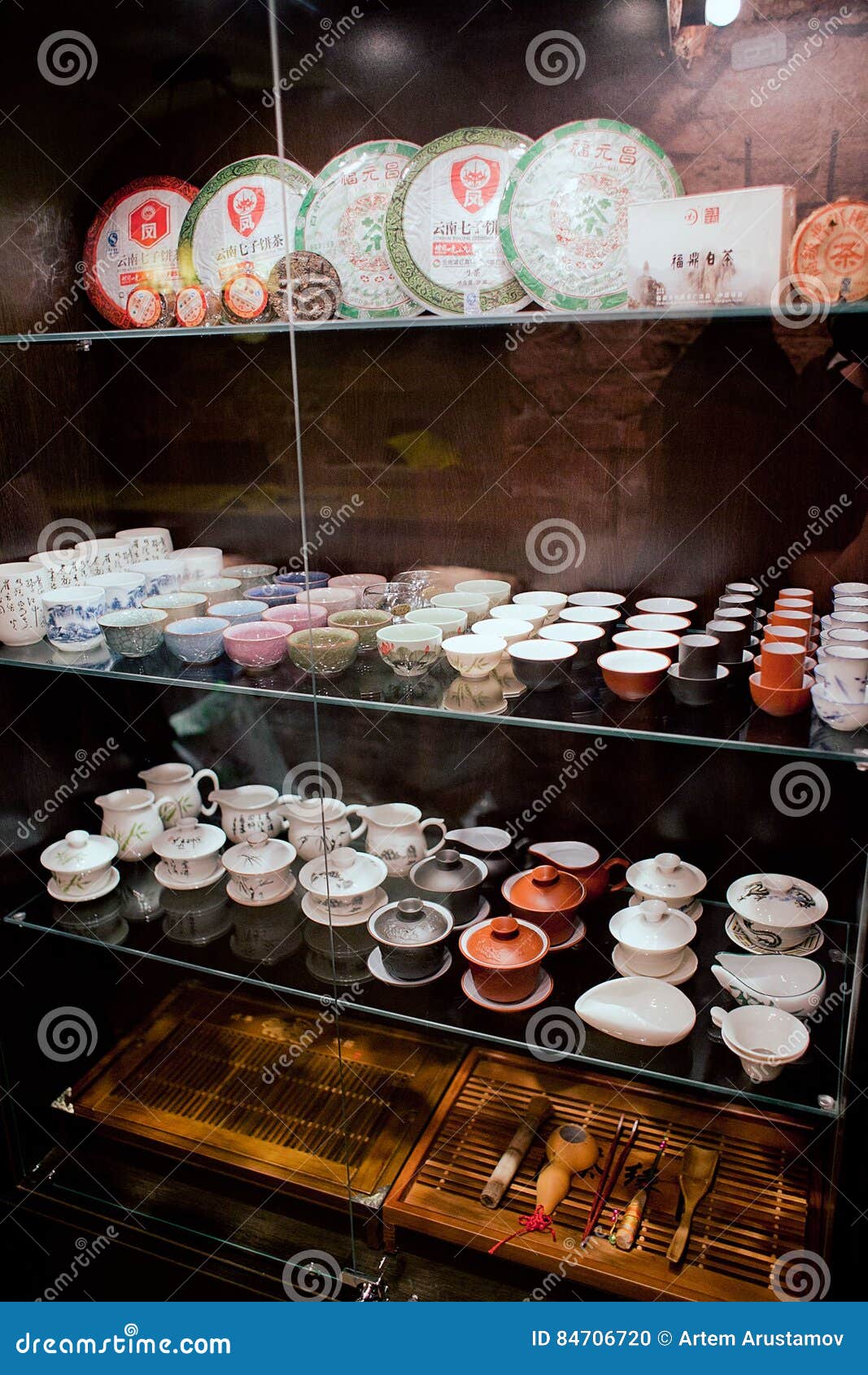 Tea room cafe editorial image. Image of invite, grey - 84706720