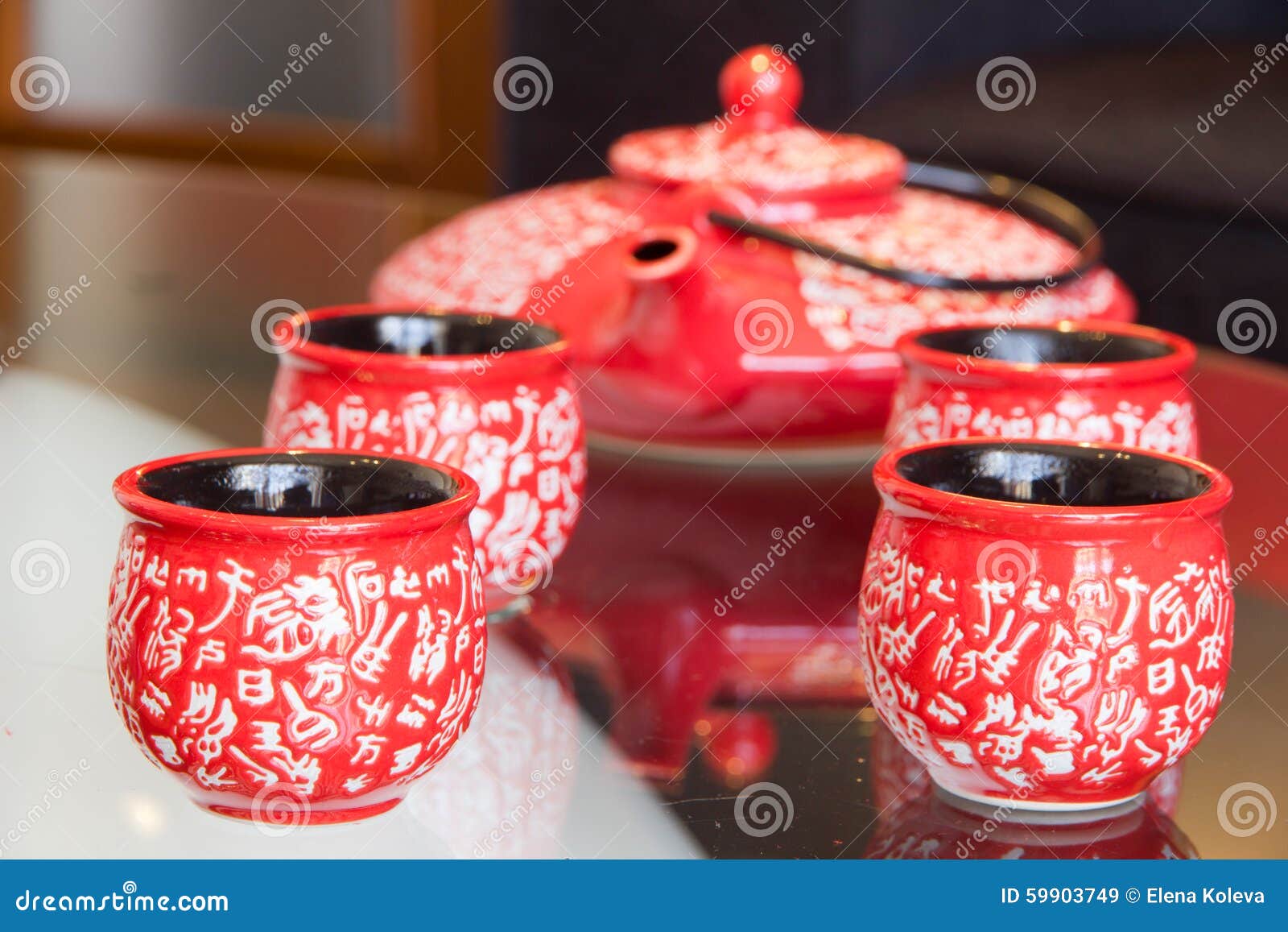 Tea set on table stock image. Image of kettle, design - 59903749