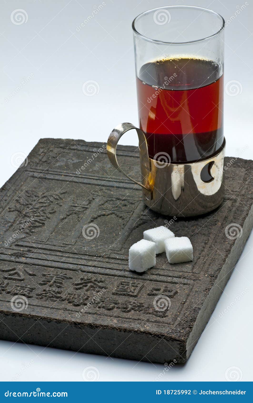 Tea with tea-brick stock photo. Image of product, hard - 18725992