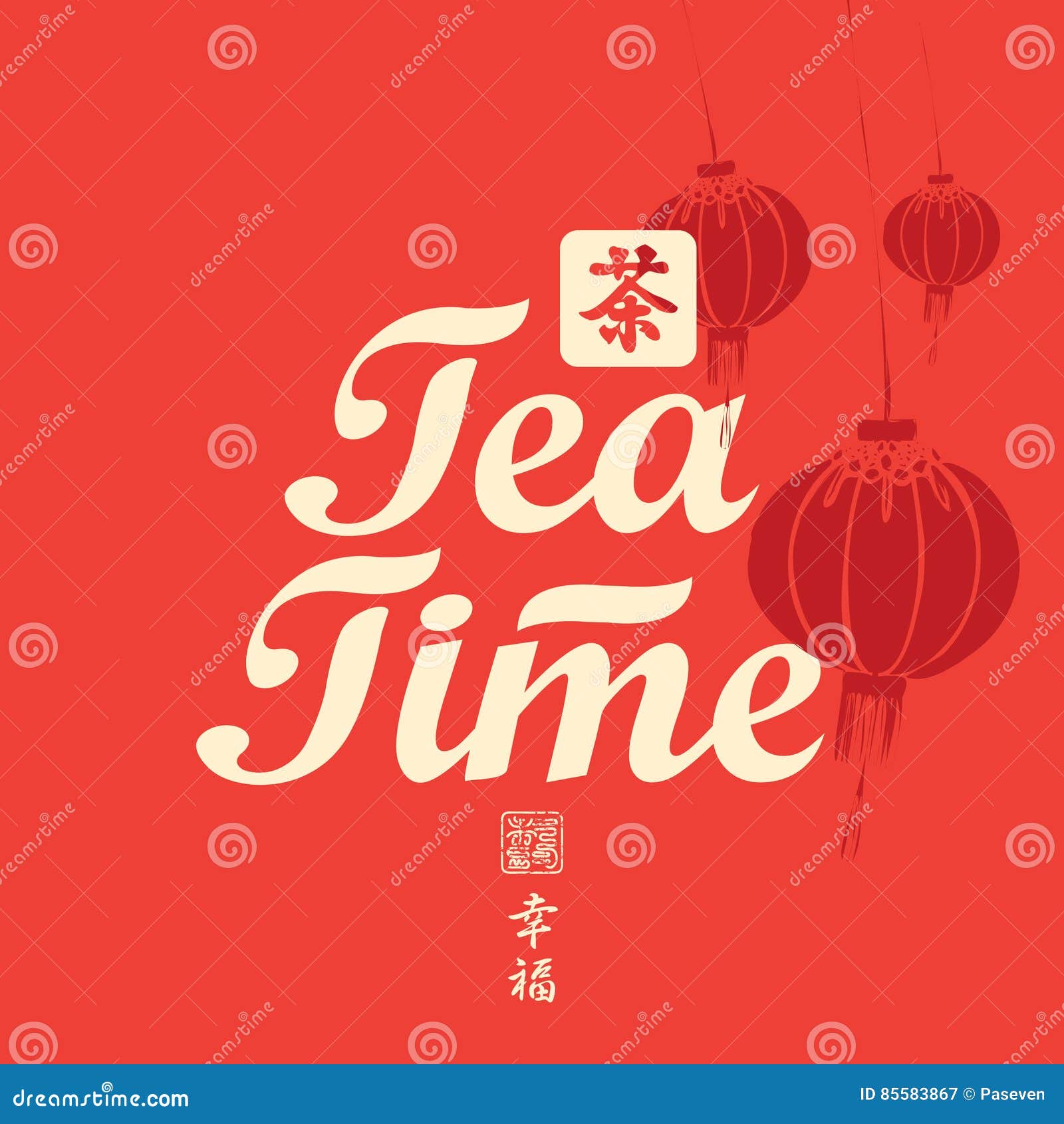 Tea Time from Chinese Paper Lantern Stock Vector - Illustration of ...