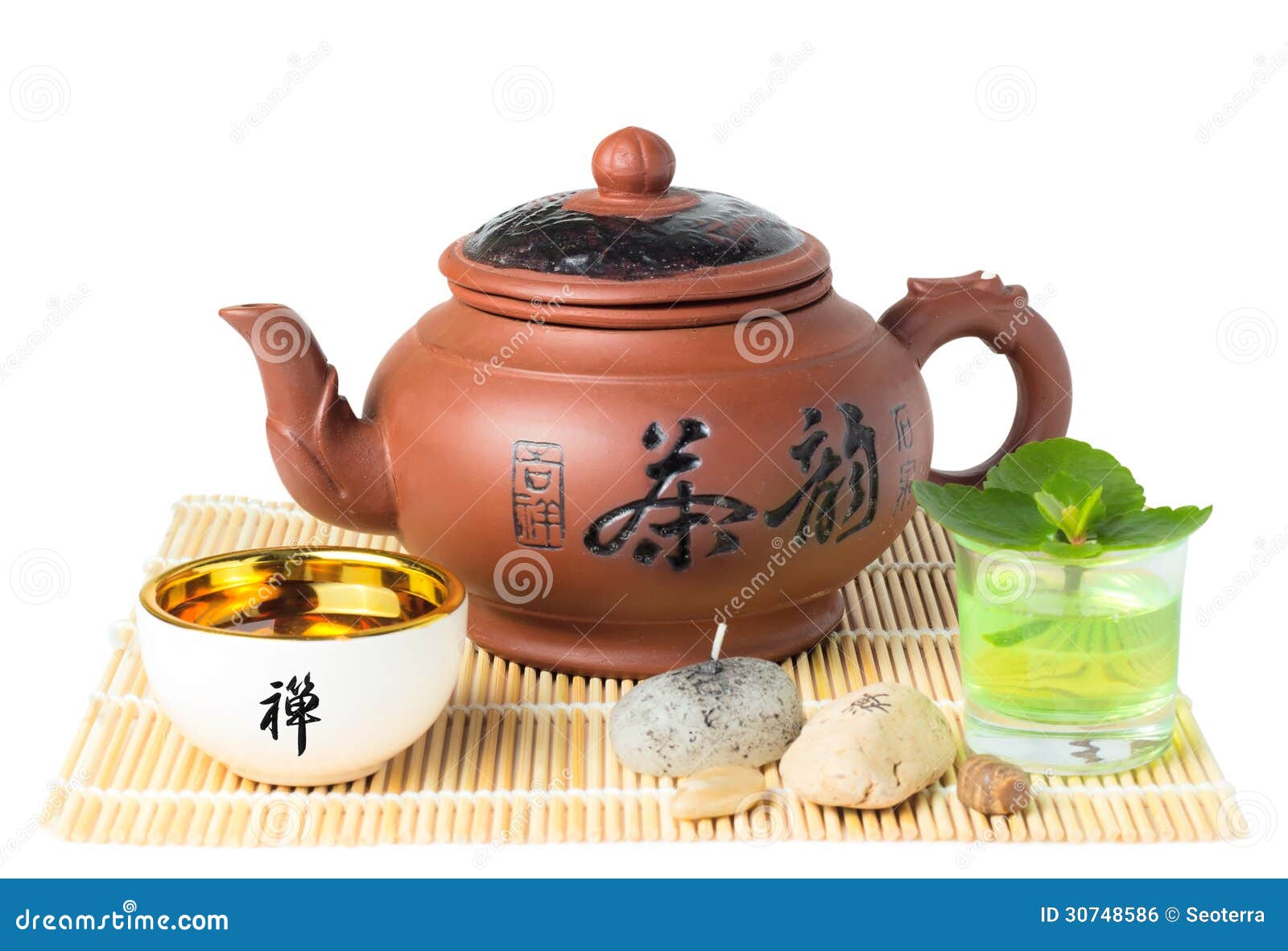 Tea Time stock photo. Image of nonalcoholic, drink, place - 30748586