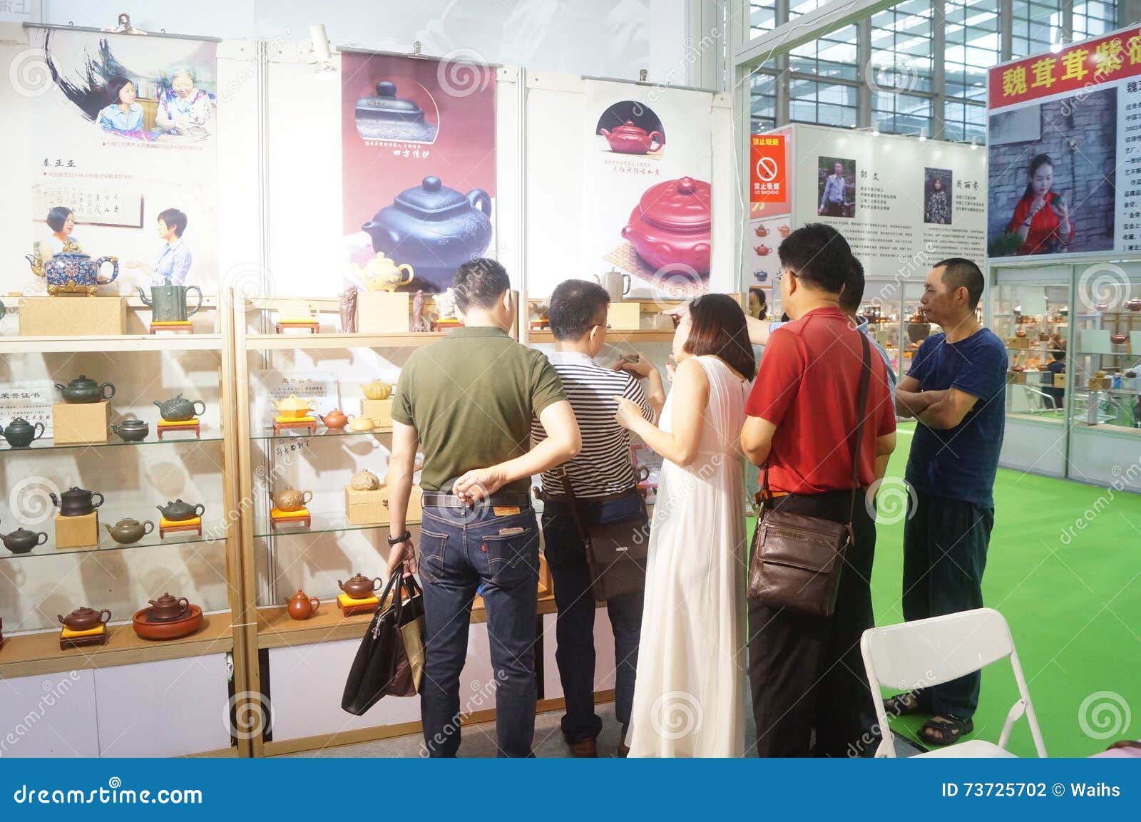 Tea Ware Exhibition editorial photography. Image of fair - 73725702