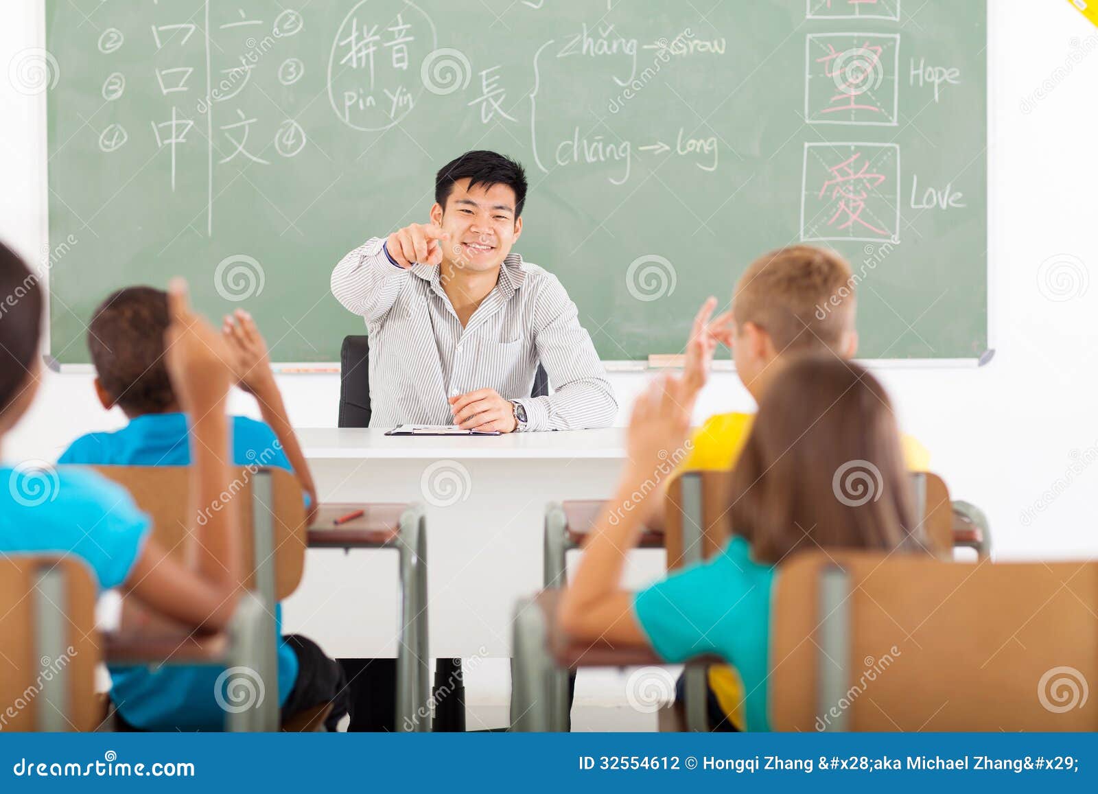 Teacher Teaching Chinese Stock Photography - Image: 32554612