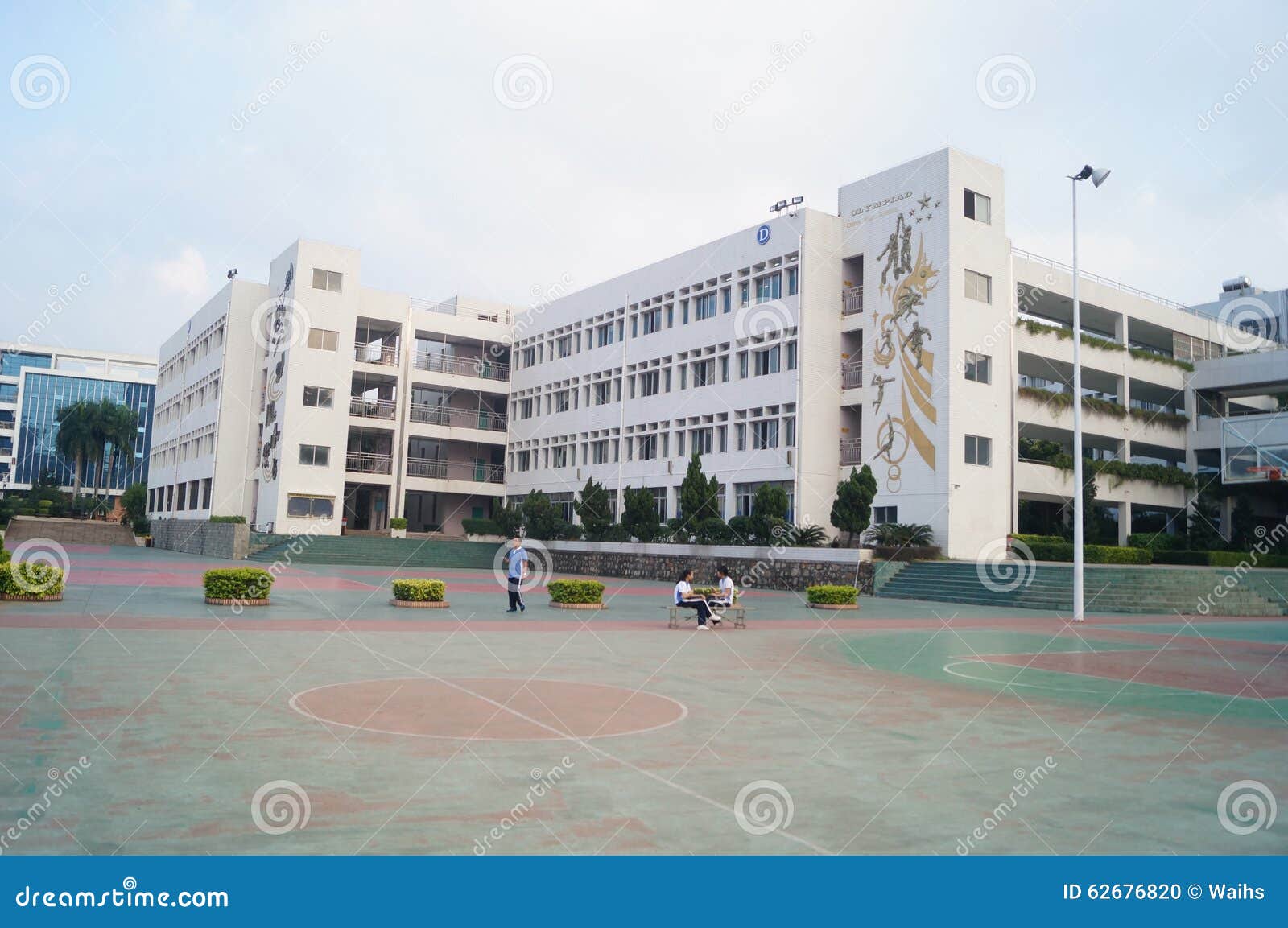 Teaching Building in Shenzhen Editorial Image - Image of asia, school ...