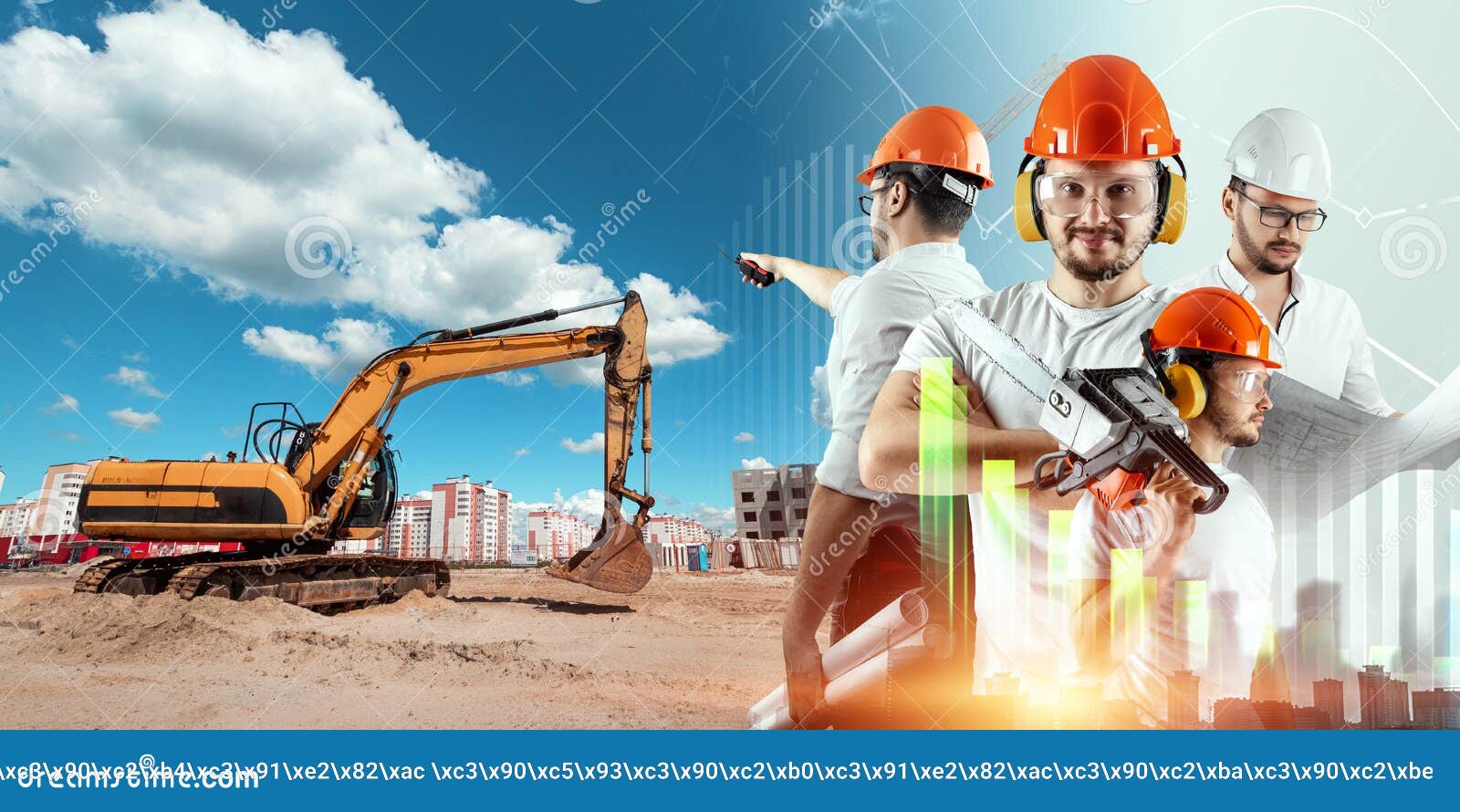 A Team of Engineers, Builders on the Background of a Construction Site ...