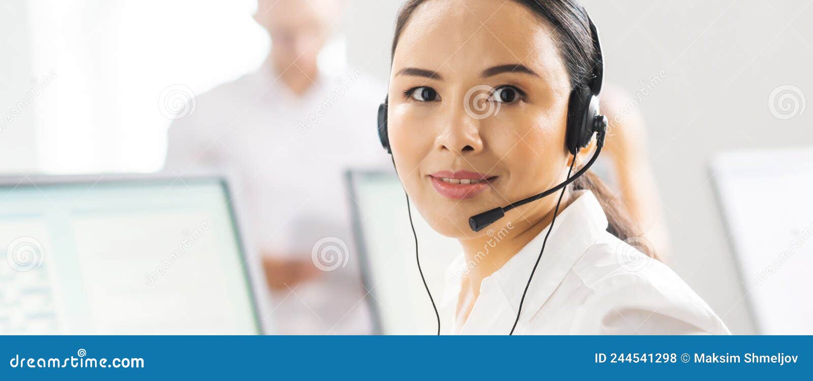 Team of Professional Support Staff Working in the Office. Colleagues in ...