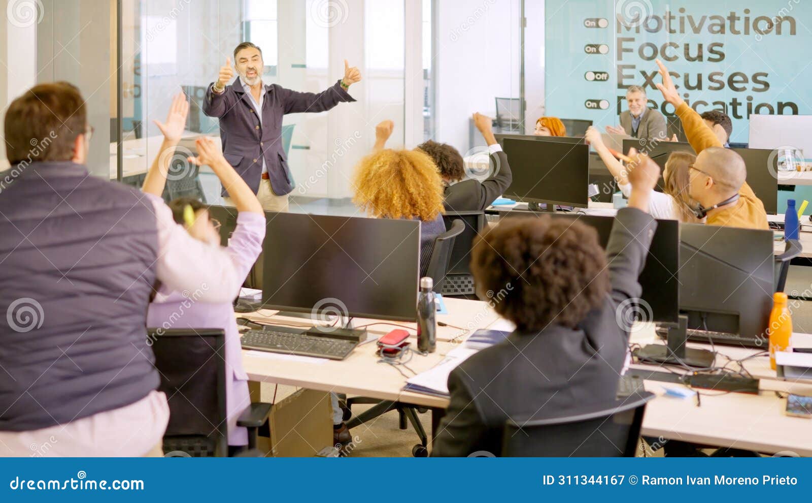 Team Work Celebrating Good News in the Coworking Office Stock Image ...