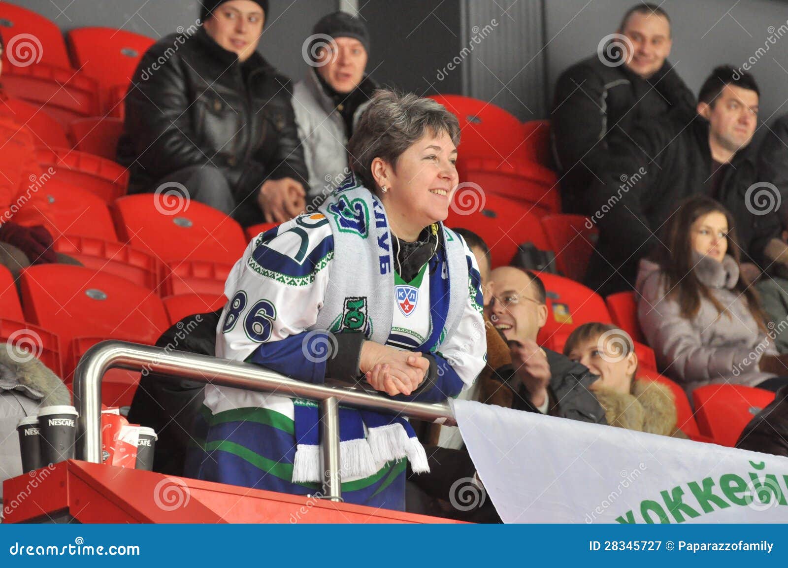 Team Yugra Fan Watching the Game Editorial Photography - Image of ...