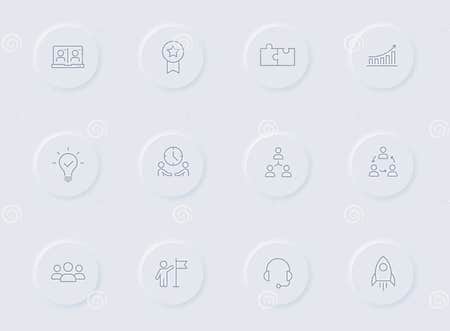 Teamwork gray vector icons stock vector. Illustration of team - 243767756