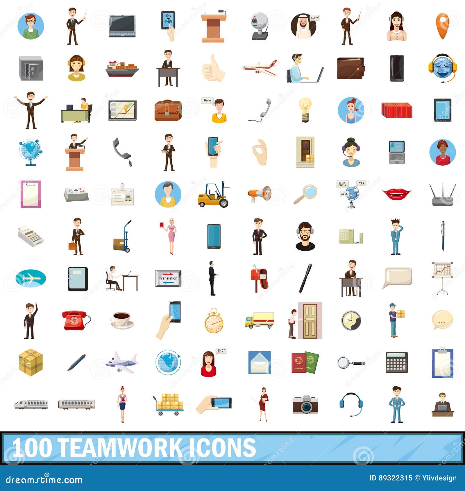 100 Teamwork Icons Set, Cartoon Style Stock Vector - Illustration of ...