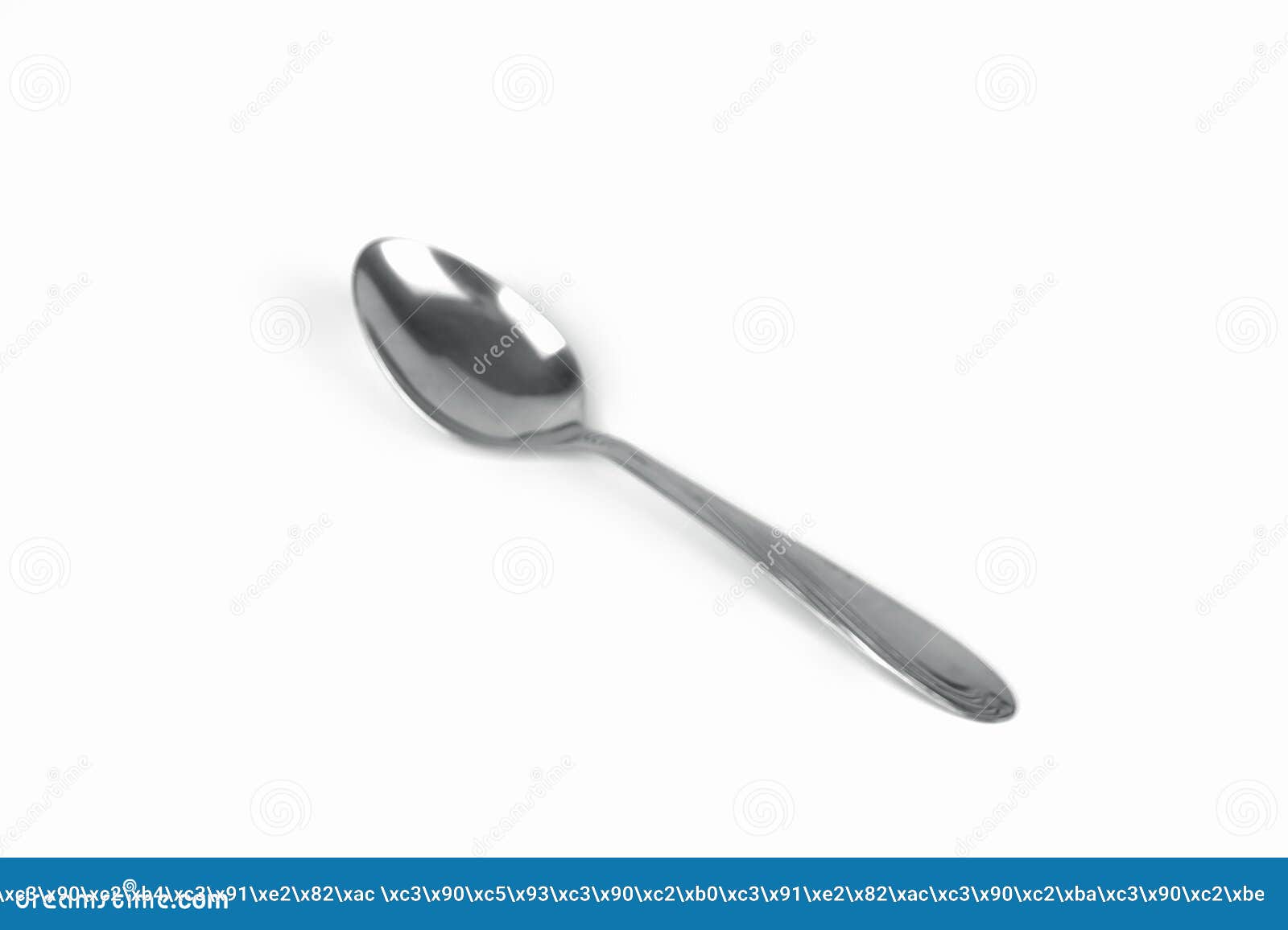 Teaspoon Isolated on White Background Stock Image - Image of utensil ...