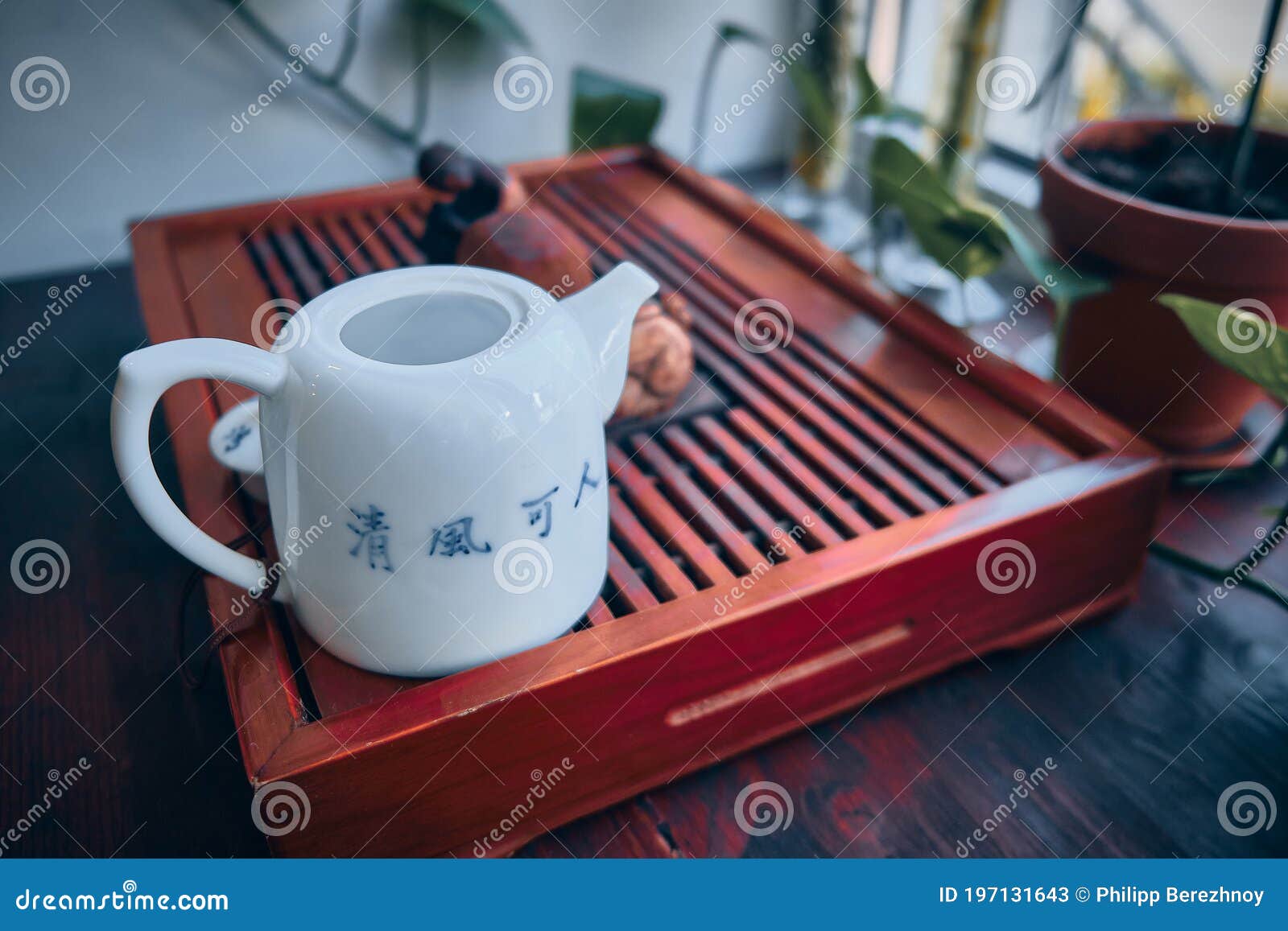 Teaware on Tea Board. Traditional Chinese Tea Ceremony Stock Image ...