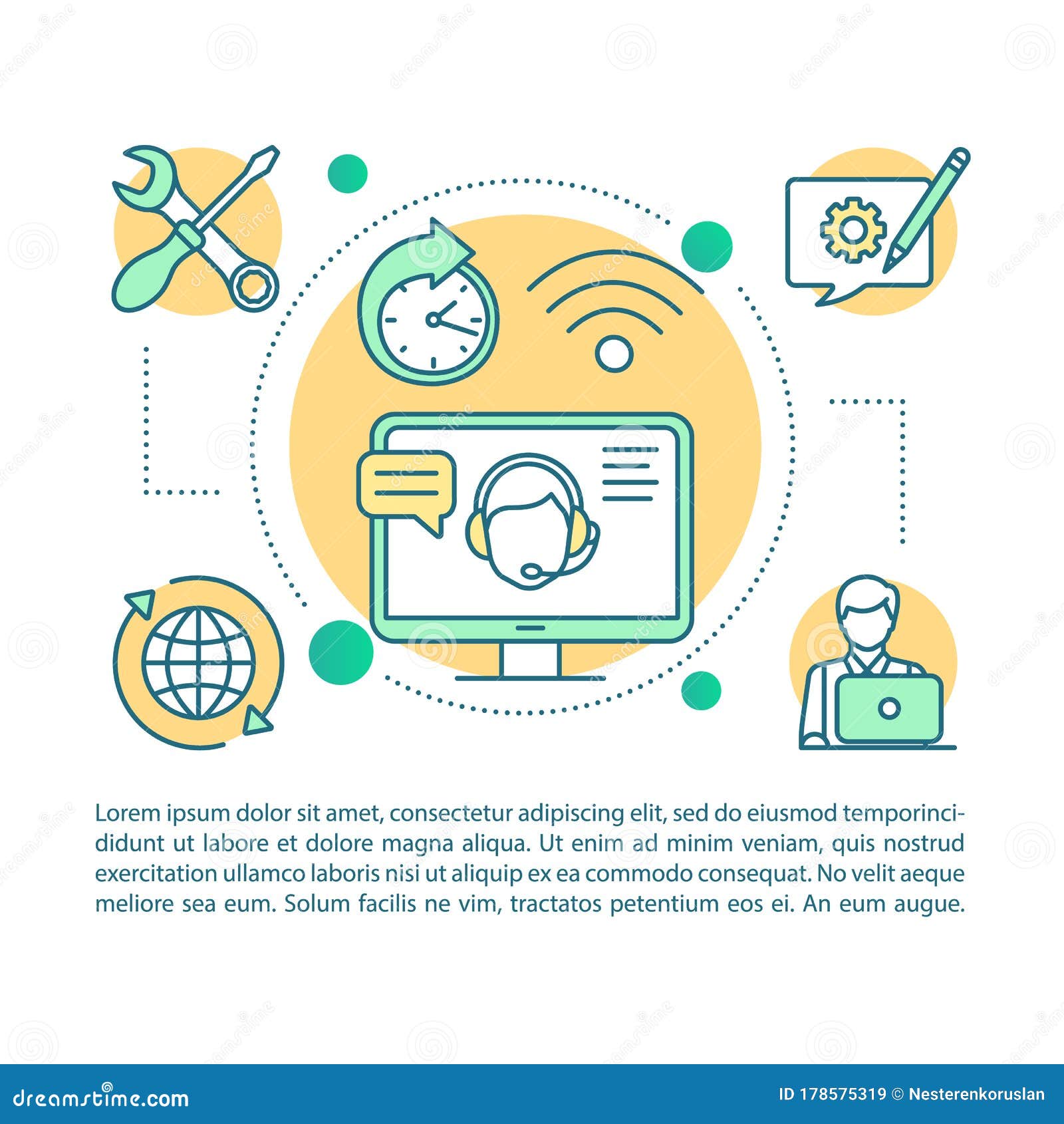 Tech Support Article Page Vector Template Stock Vector - Illustration ...