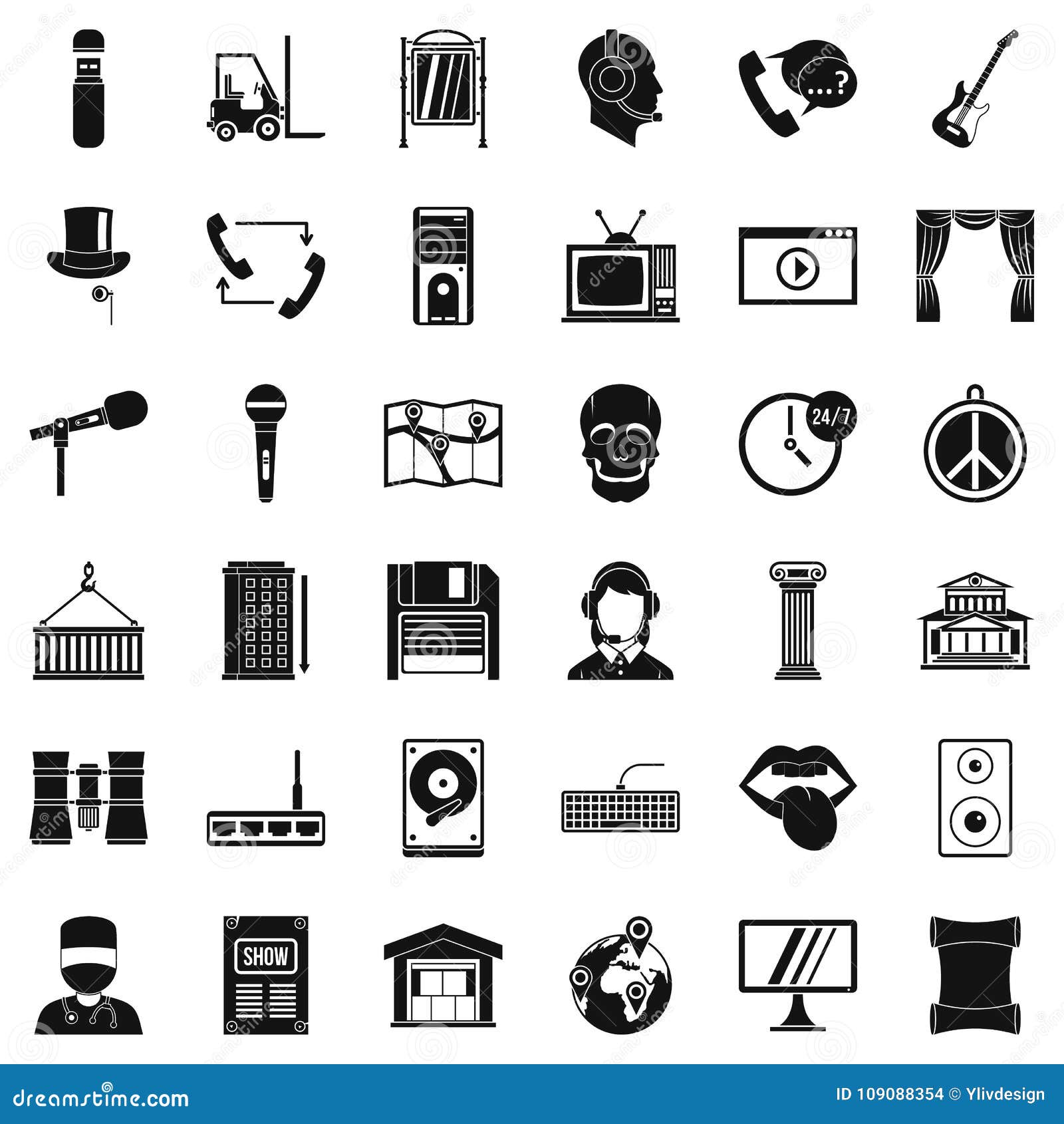 Tech Widget Icons Set, Simple Style Stock Vector - Illustration of ...