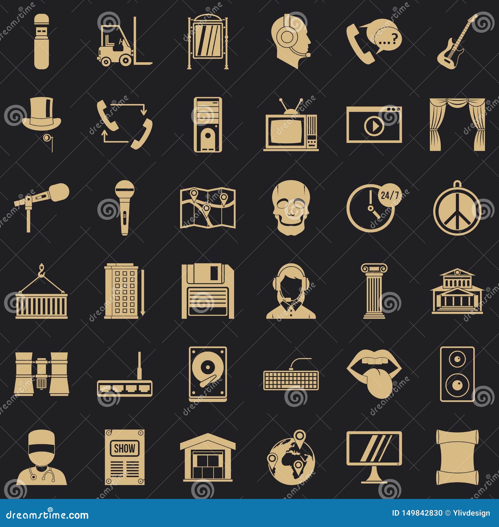 Tech Widget Icons Set, Simple Style Stock Vector - Illustration of ...