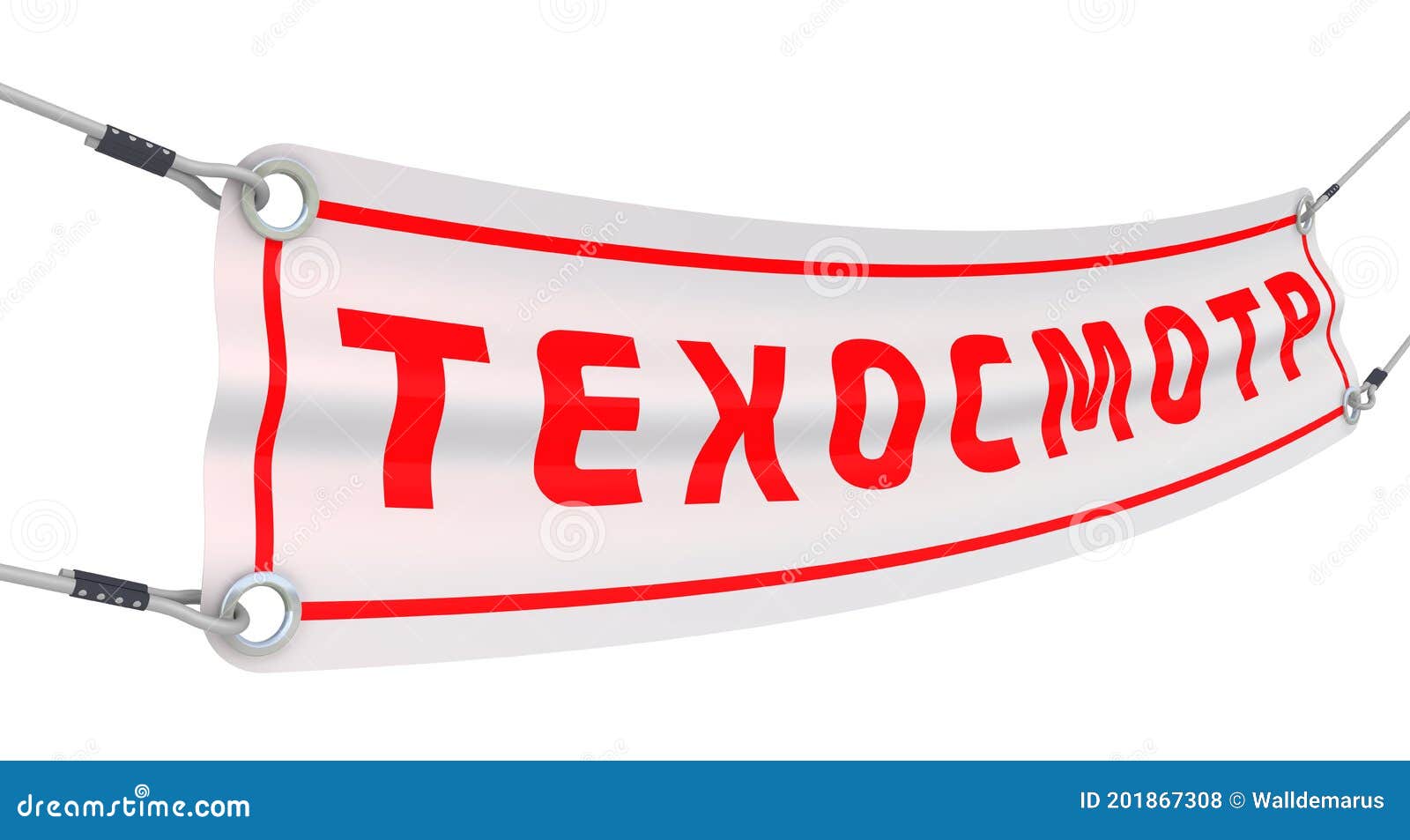 Technical Inspection. the Information Banner. Translation Text ...