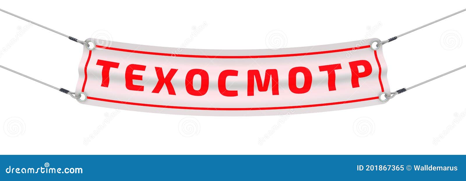 Technical Inspection. the Information Banner. Translation Text ...