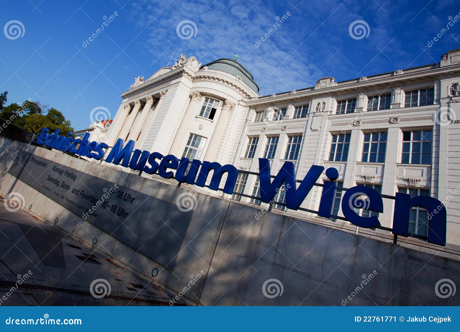 Technical Museum, Vienna, Austria Editorial Photo - Image of holiday ...