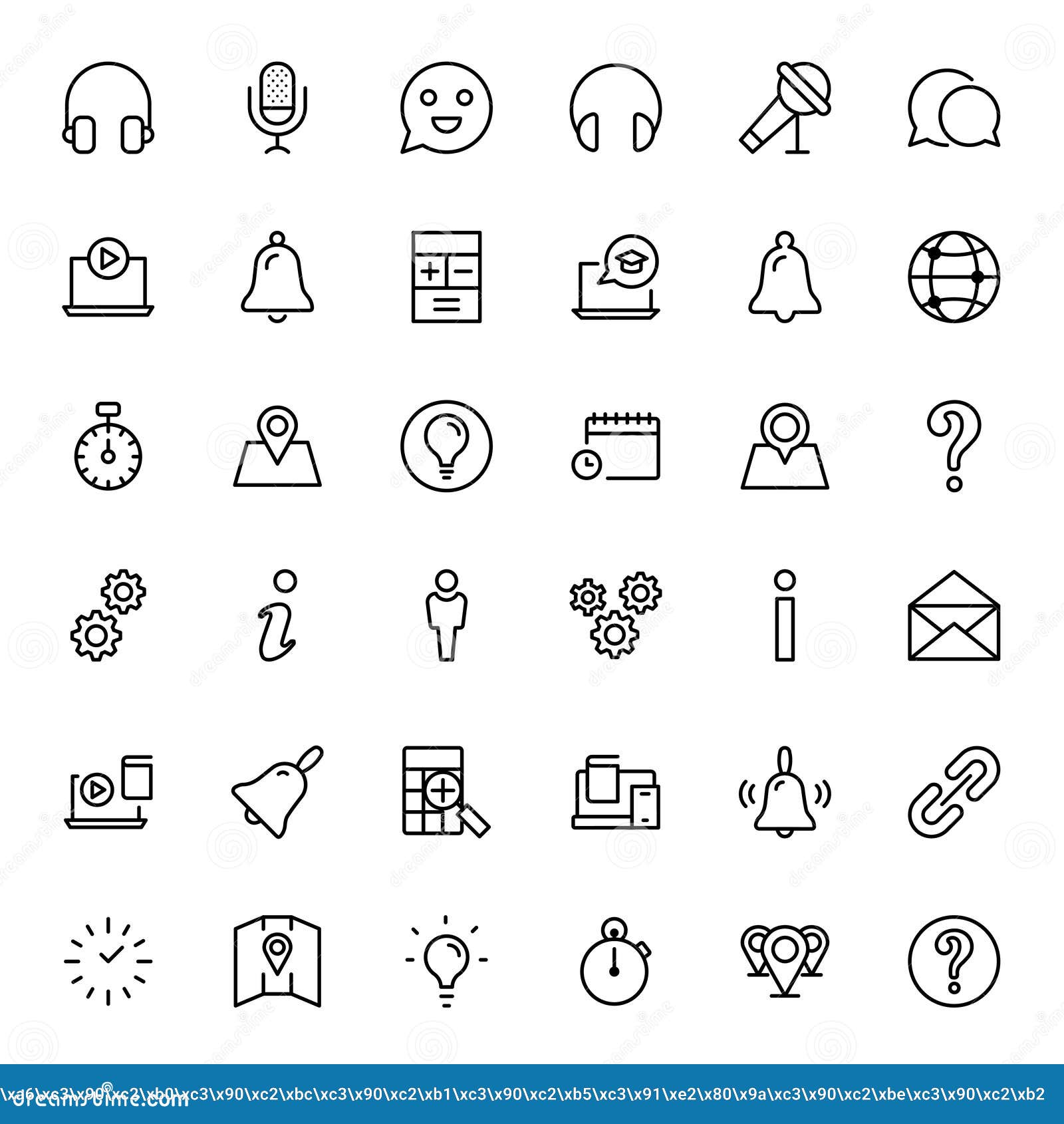 Technical Support Flat Icon Stock Vector - Illustration of info ...