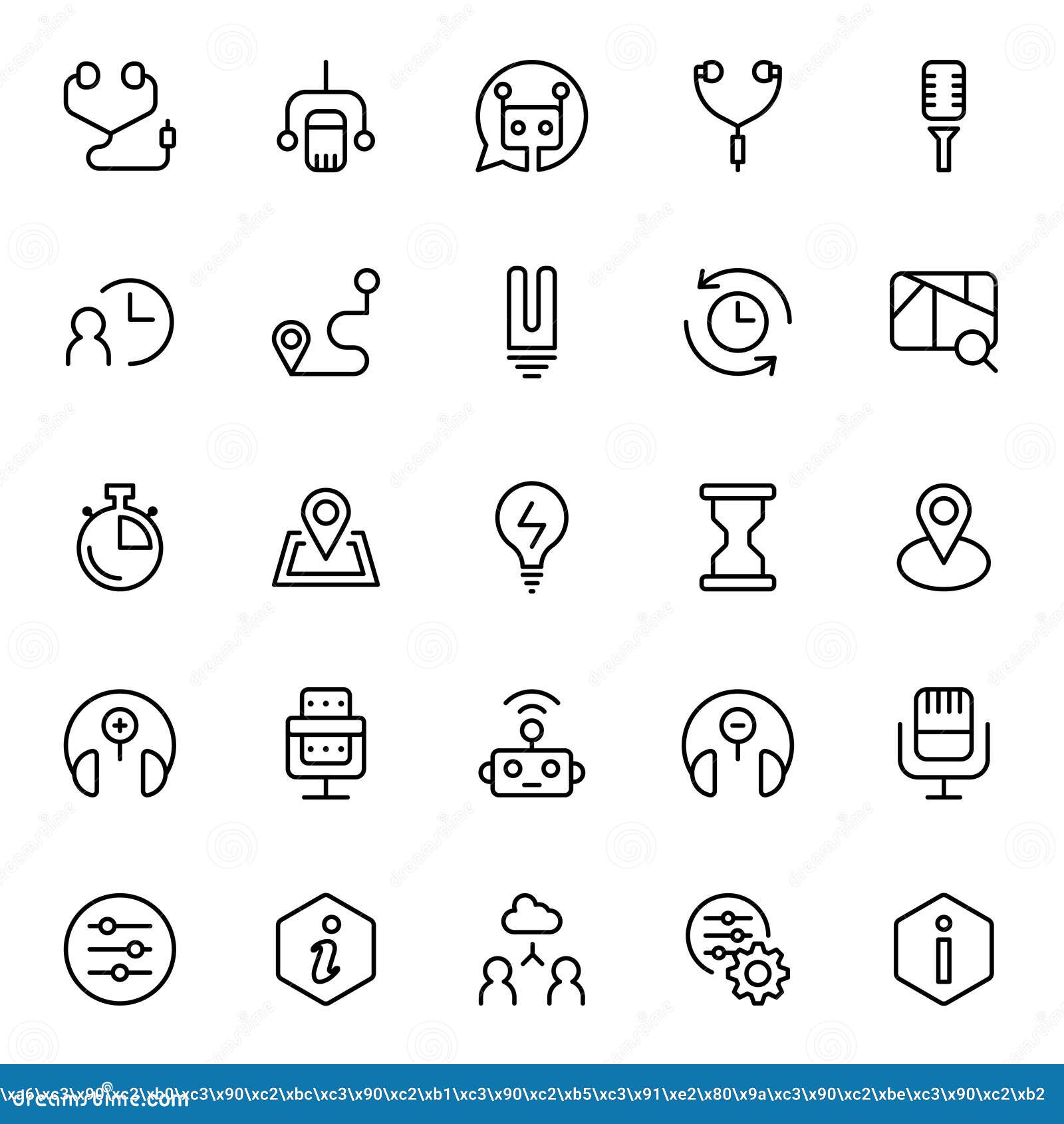 Technical Support Flat Icon Stock Vector - Illustration of options ...