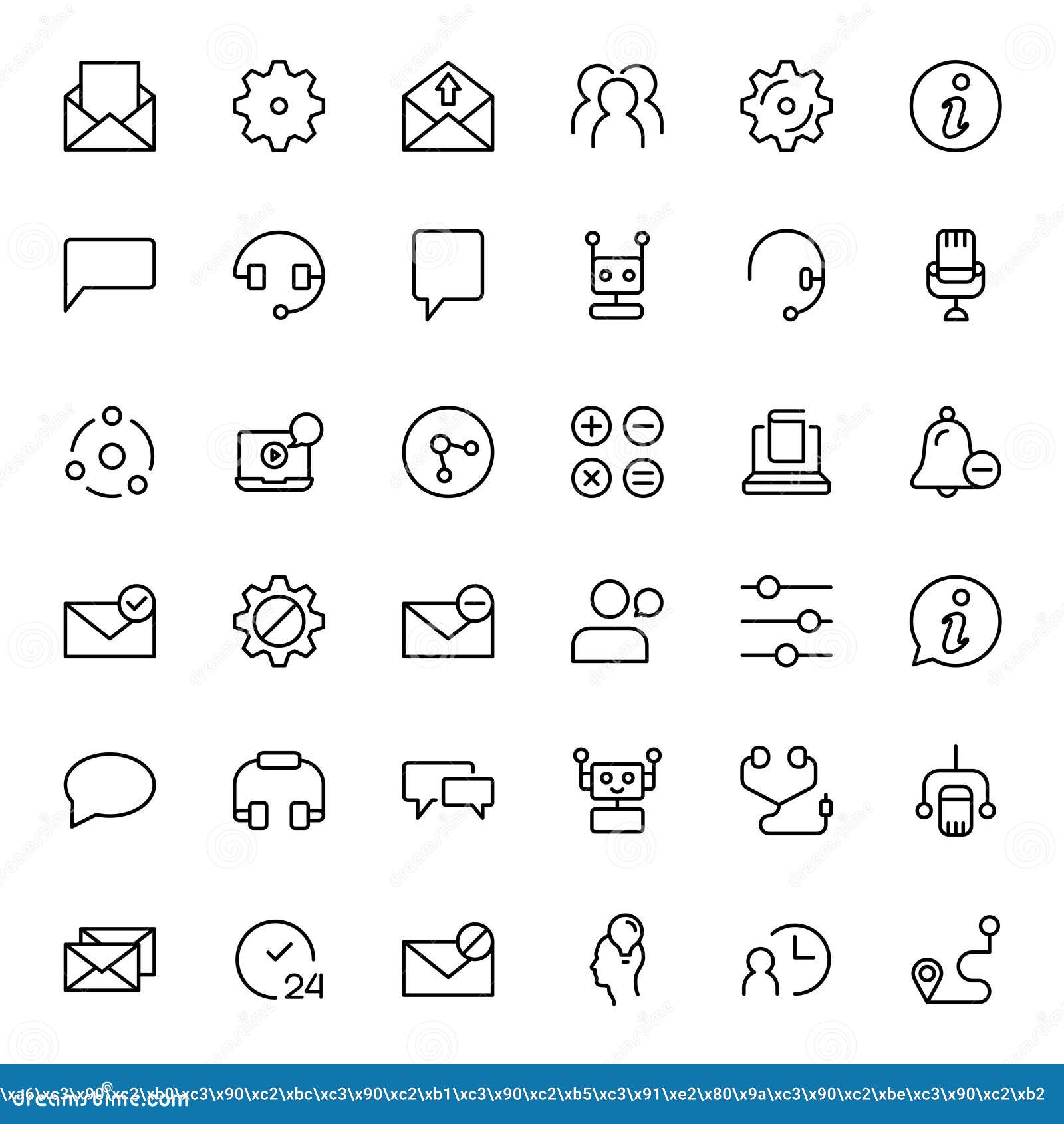 Technical Support Flat Icon Stock Vector - Illustration of preferences ...