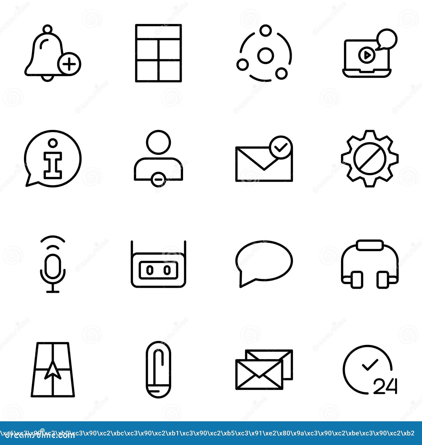 Technical Support Flat Icon Stock Vector - Illustration of engineering ...