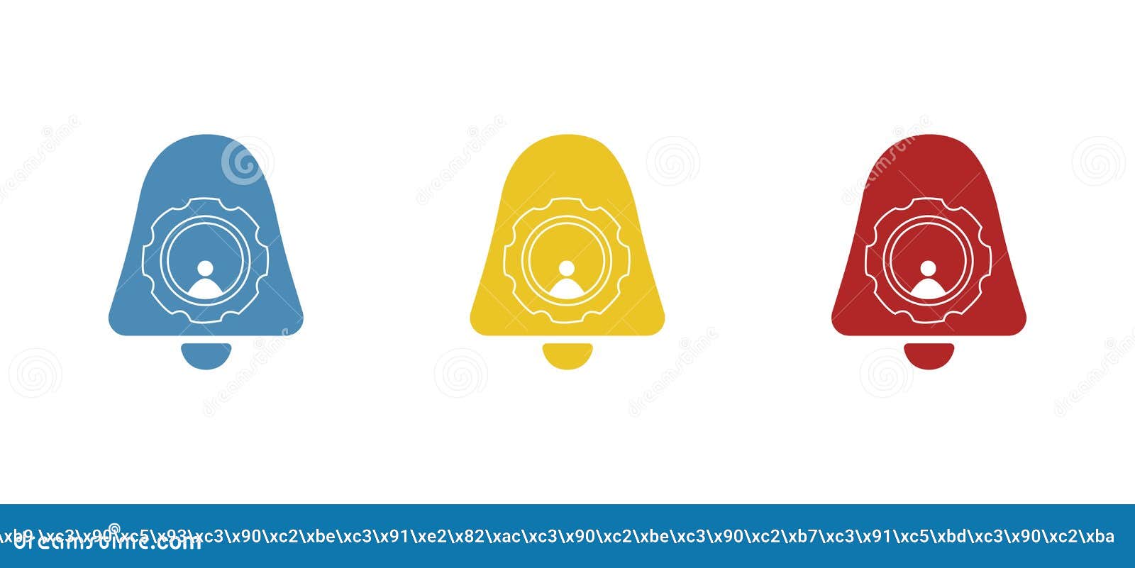 Technical Support Icon, Bell Concept, Vector Illustration Stock Vector ...