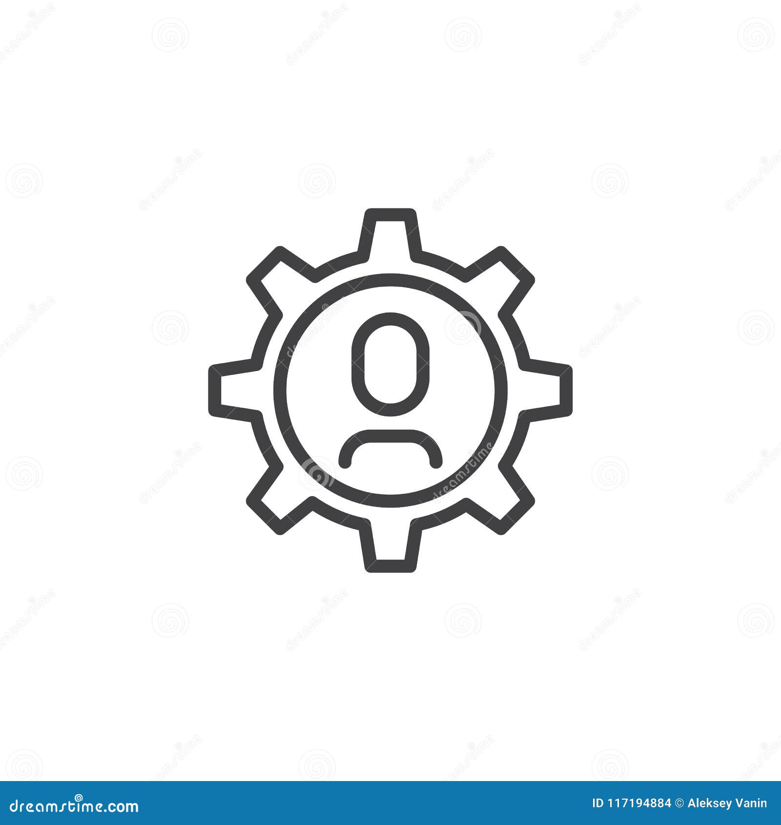 Technical Support Outline Icon Stock Vector - Illustration of pixel ...