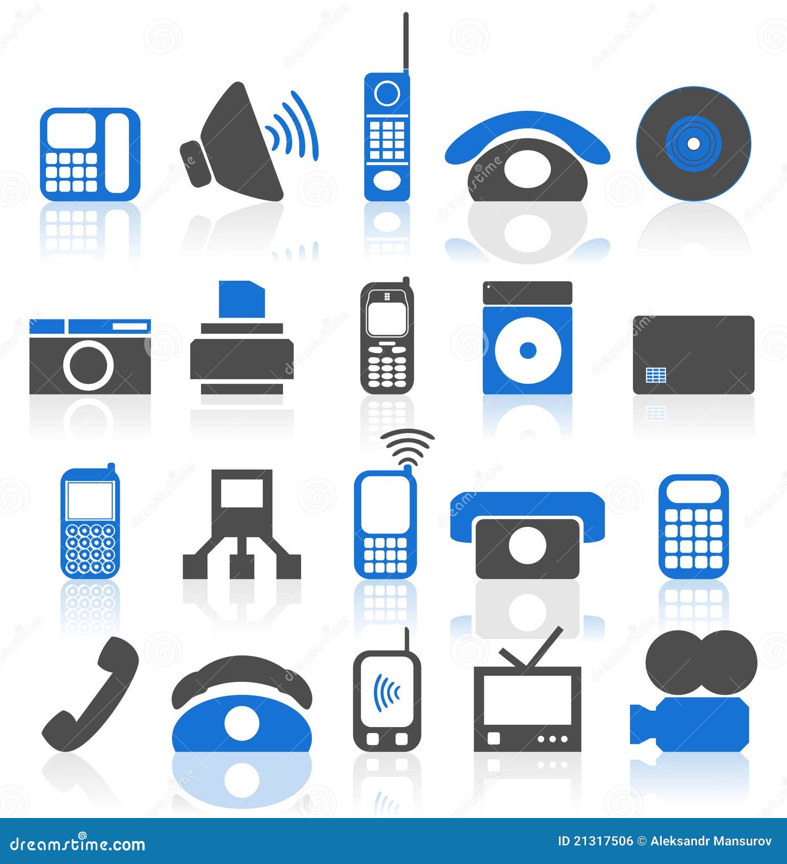 Technics icon2 stock vector. Illustration of videocamera - 21317506