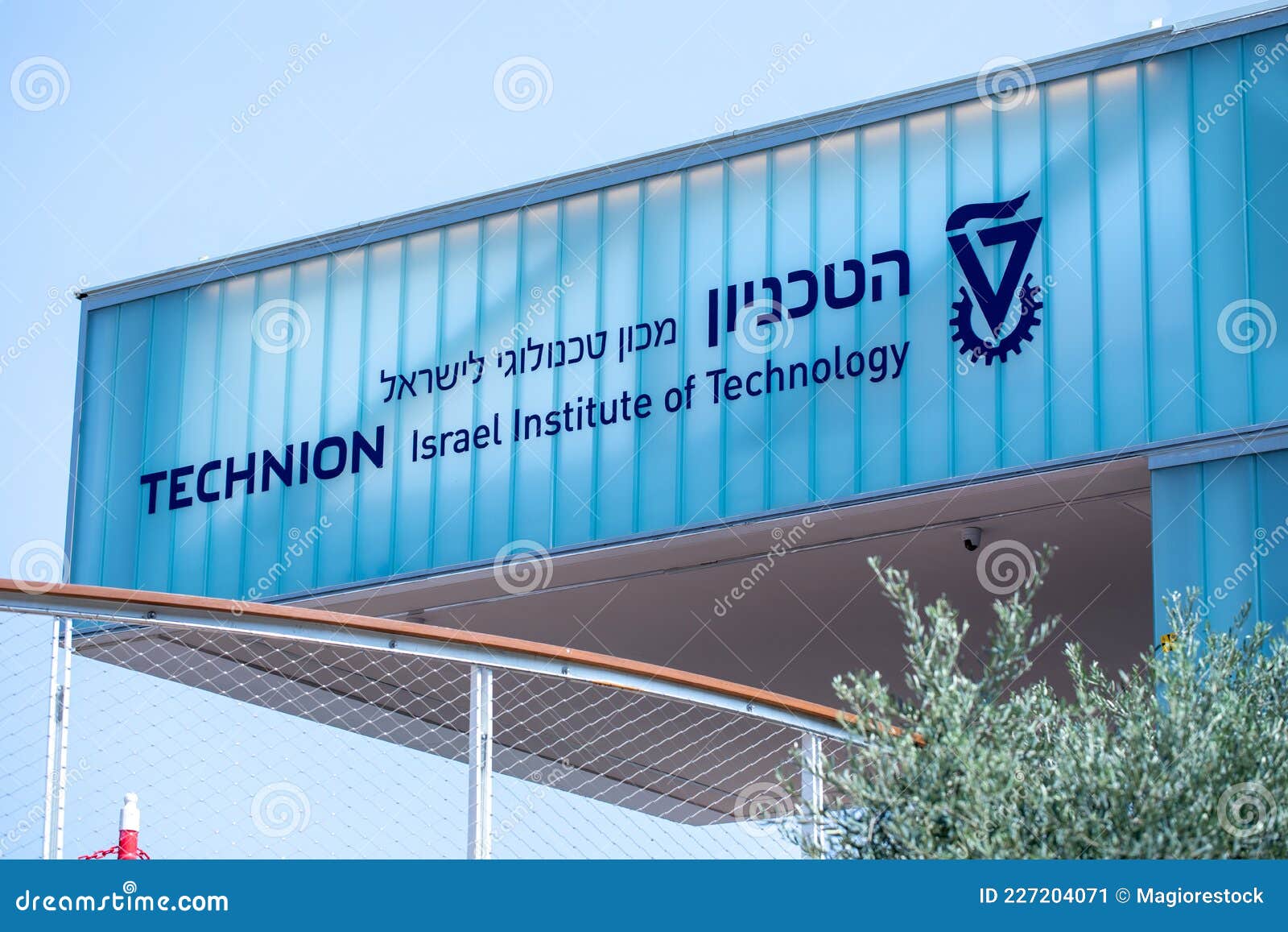 The Technion, Israel Institute of Technology. Editorial Photo - Image ...