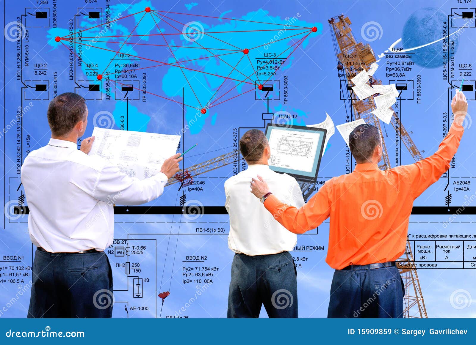Technology stock image. Image of industrial, business - 15909859