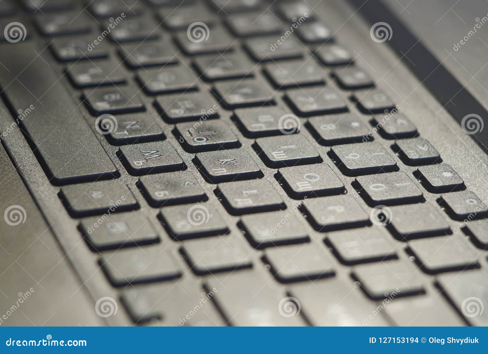Technology, Solution, Design, Computer Keyboard Stock Photo - Image of ...