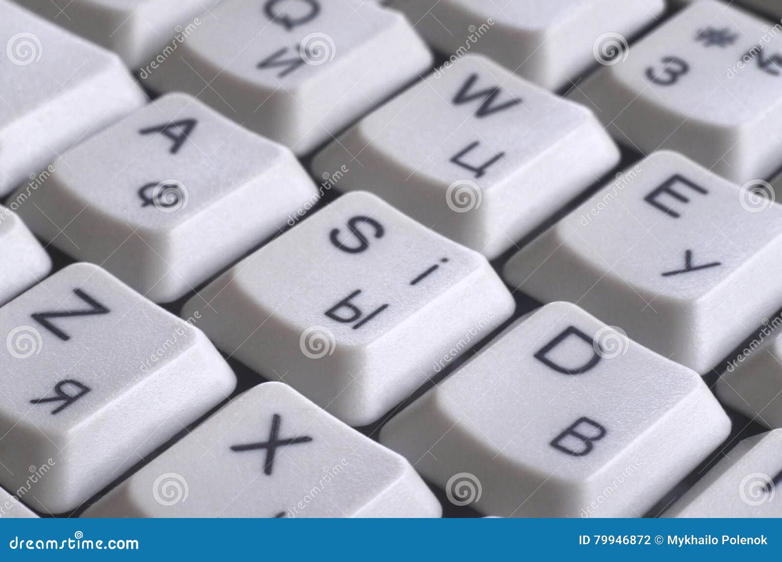 Teclado blanco foto de archivo. Imagen de equipo, alfabeto - 79946872