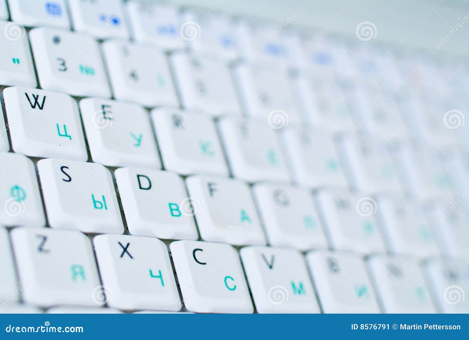 Teclado do branco do russo imagem de stock. Imagem de rede - 8576791